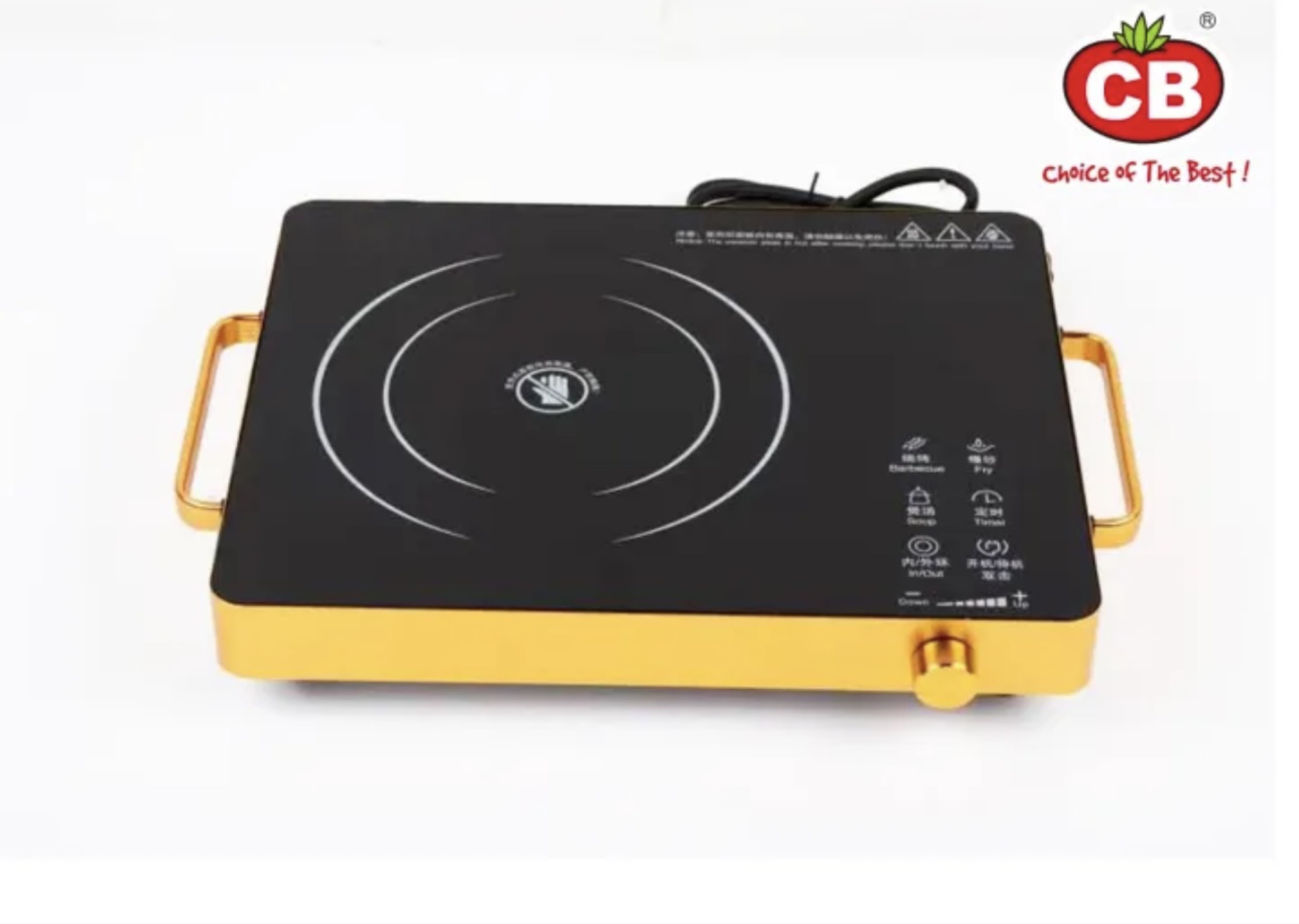 Digital Infrared Cooker - Brand New, TV & Home Appliances, Kitchen ...