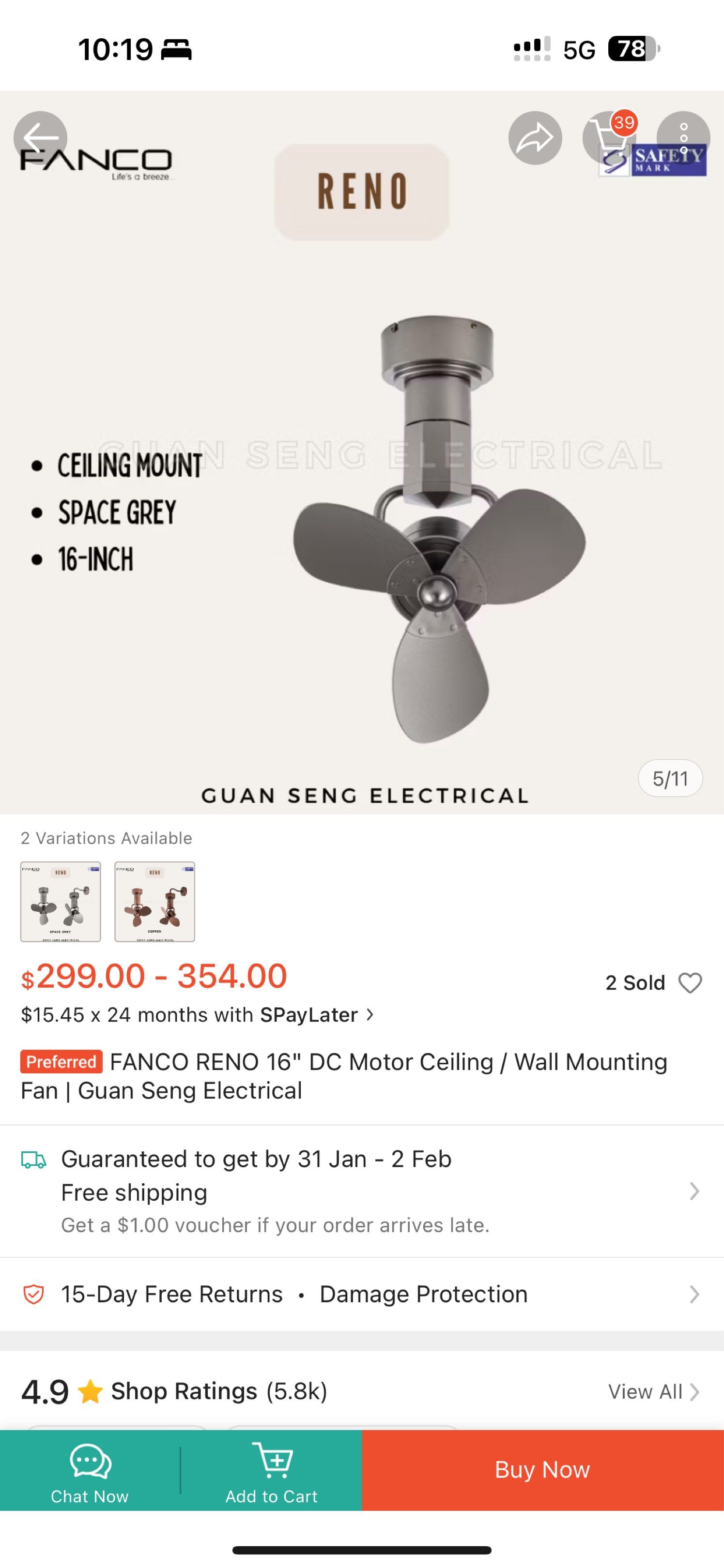 FANCO RENO 16" DC Motor Ceiling Fan, Furniture & Home Living, Lighting ...