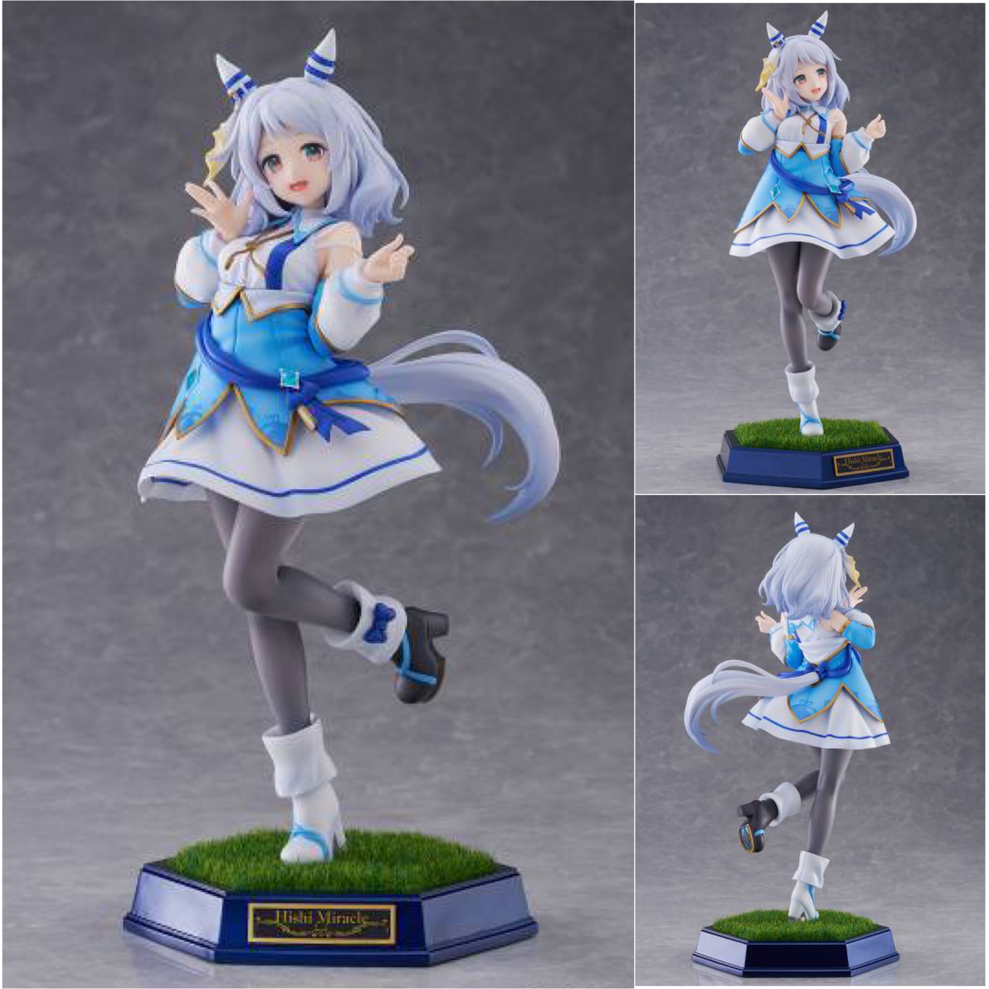 F:NEX: Uma Musume Pretty Derby - Hishi Miracle 1/7, Hobbies & Toys ...