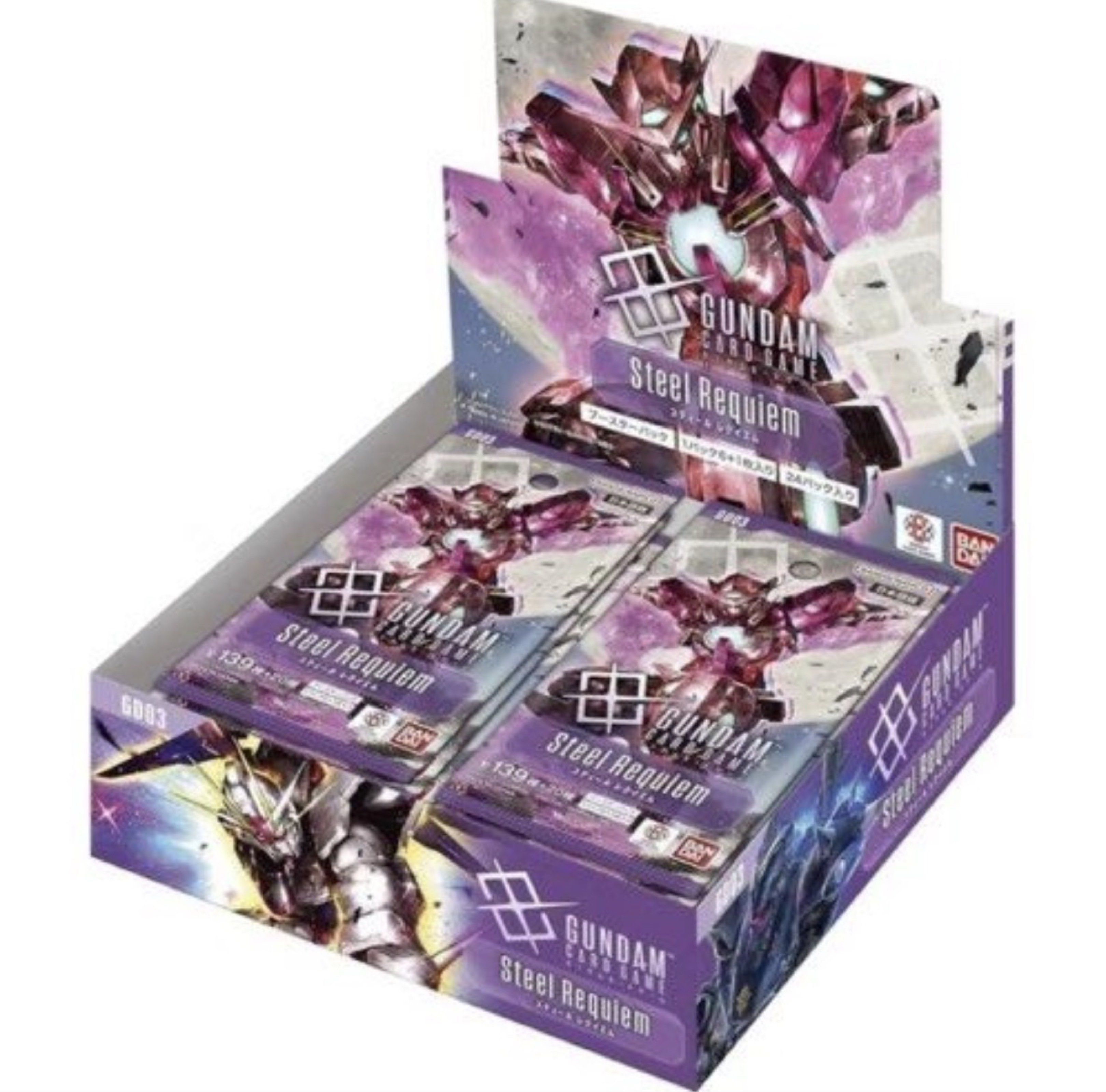 Gundam Card Game Steel Requiem Booster Box, Hobbies & Toys, Toys ...