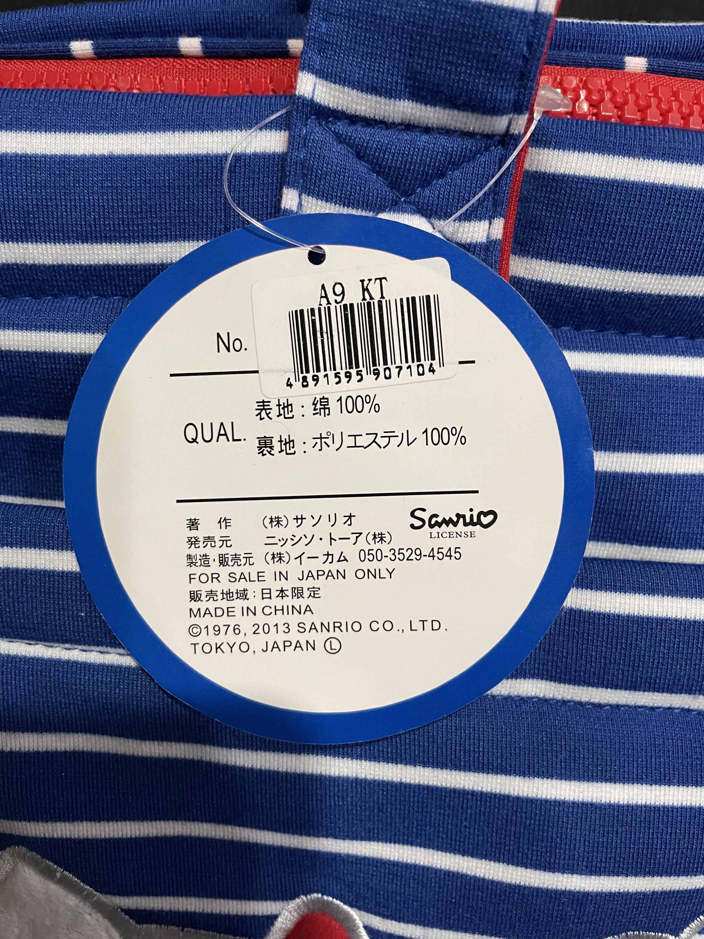 Hello Kitty x ecomo Tote bag, Women's Fashion, Bags & Wallets, Tote ...