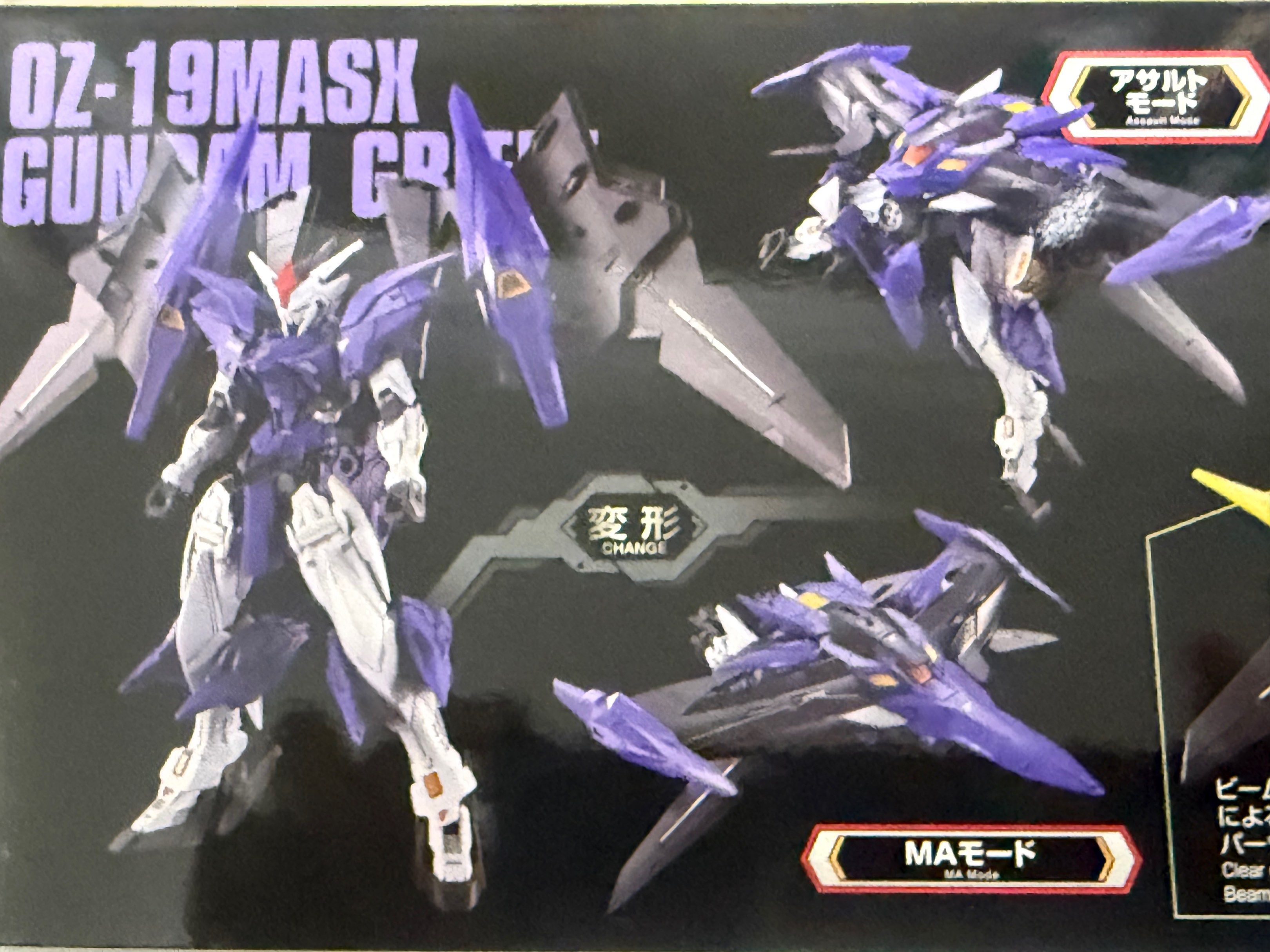 HG 1/144 Gundam Griepe (After Colony Gundam W G-Unit OZ-19MASX ...