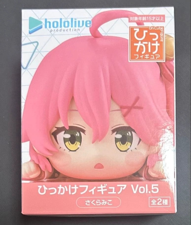 Hololive Production Hikake Figure Vol.5 - Sakura Miko, Hobbies & Toys ...