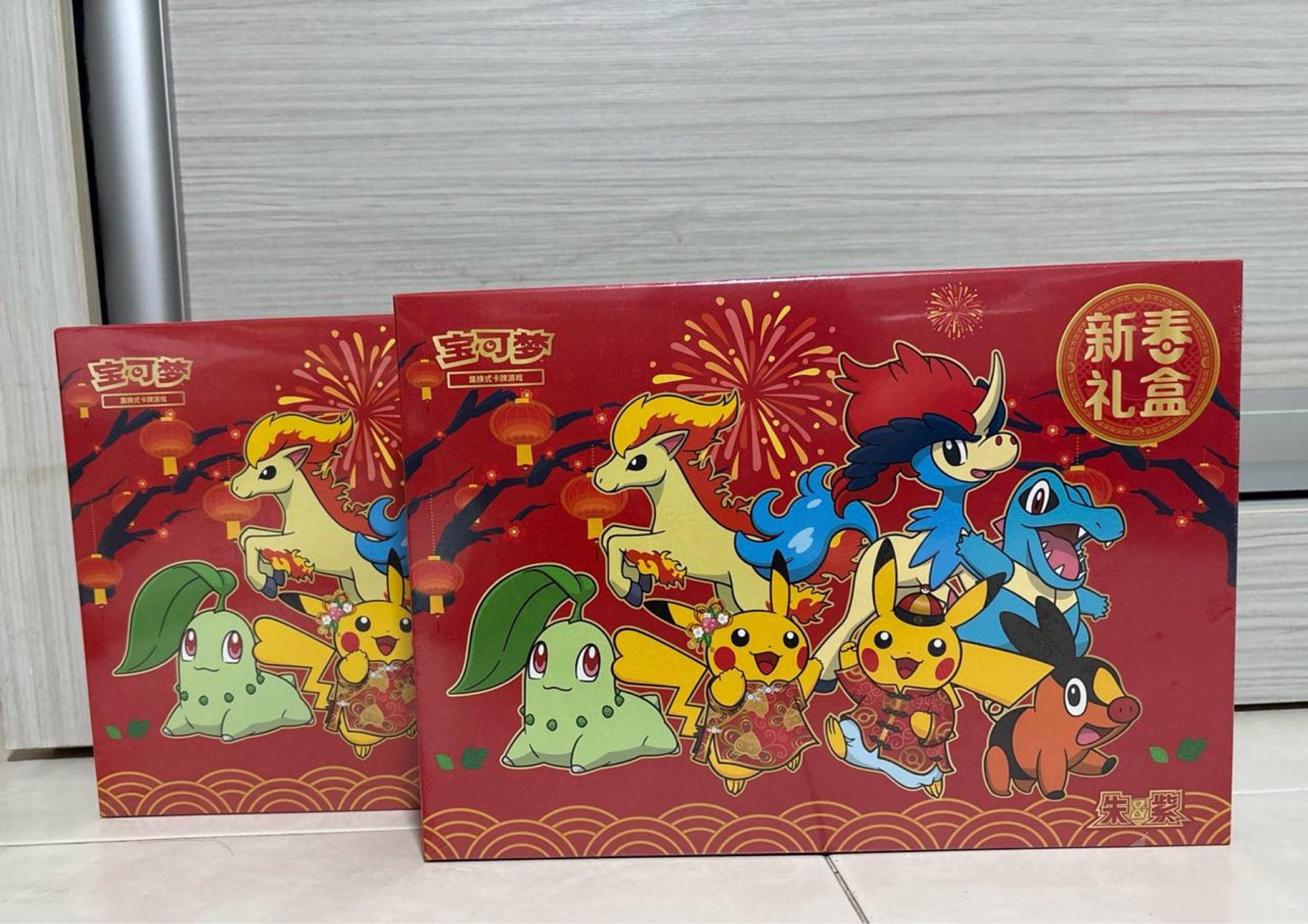 [In Stock] Pokemon Chinese New Year Gift Box 2026, Hobbies & Toys, Toys ...