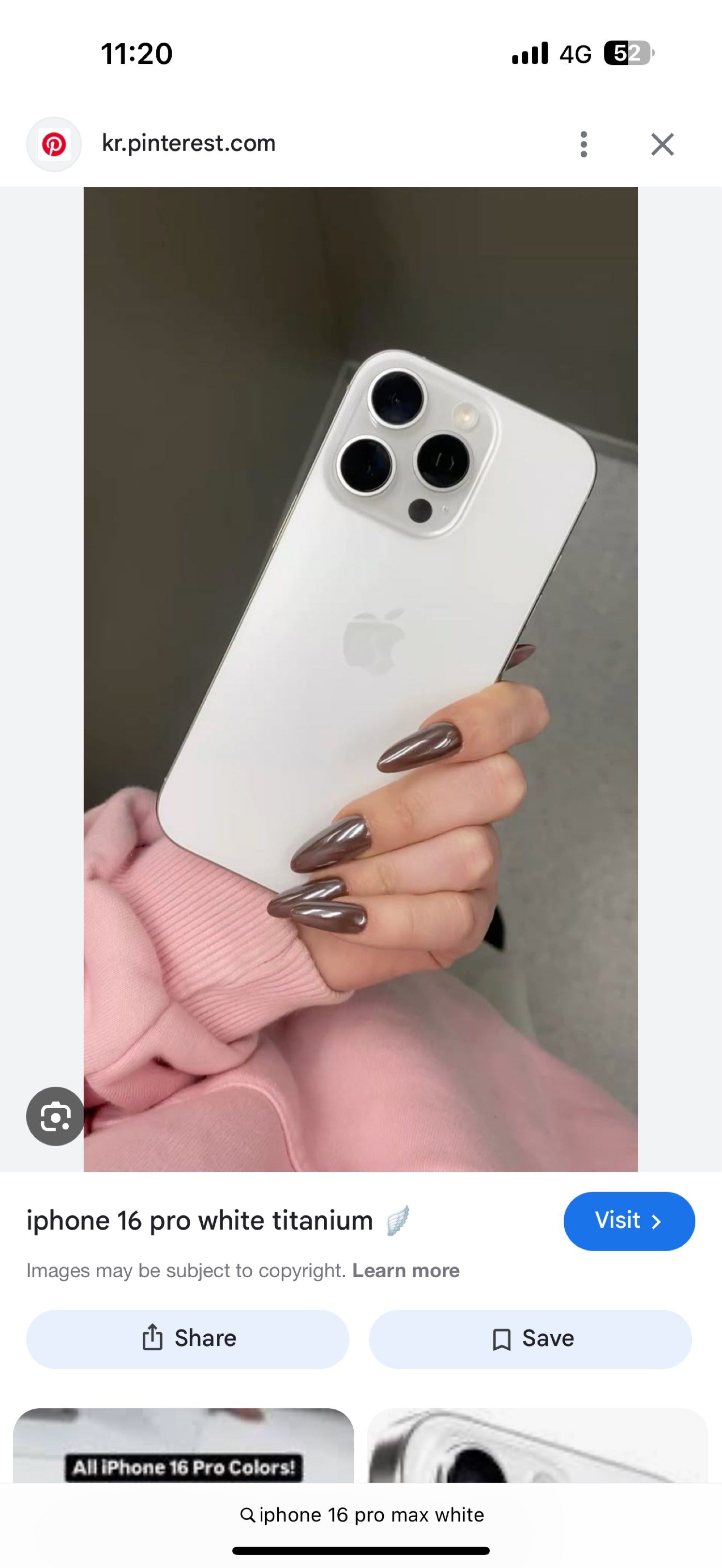 iPhone 16 Pro Max 512GB White Titanium, Mobile Phones & Gadgets, Mobile ...