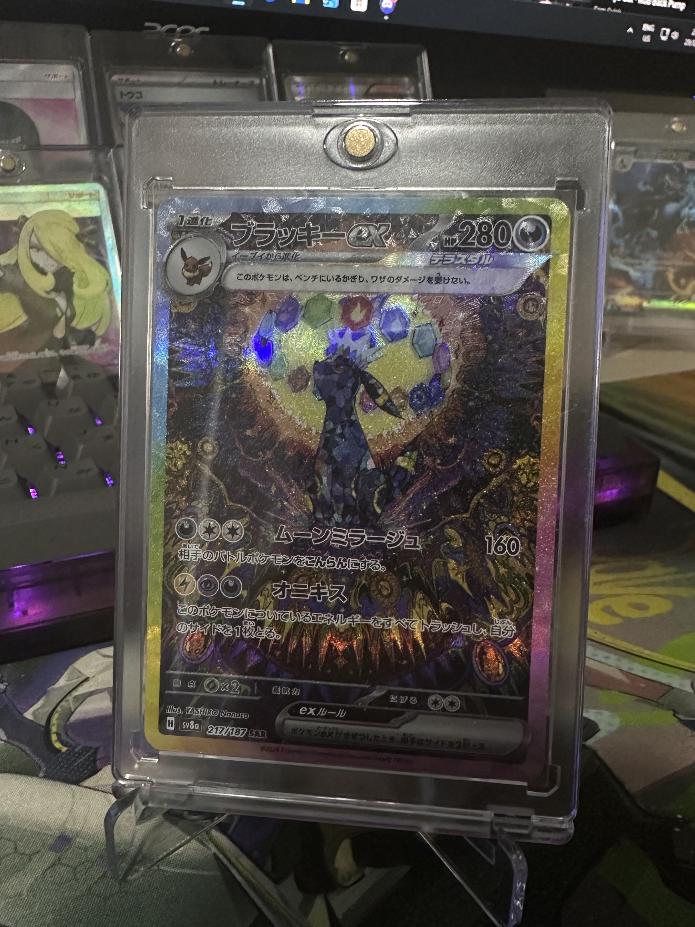 Japanese Pokemon TCG Umbreon ex SAR TF 212/187, Hobbies & Toys, Toys ...