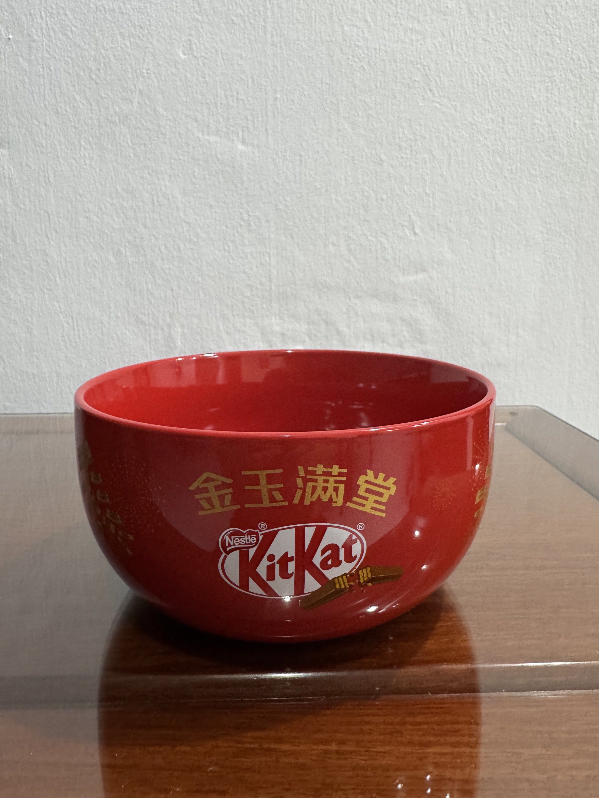 Kit Kat Red Bowl, Furniture & Home Living, Kitchenware & Tableware ...