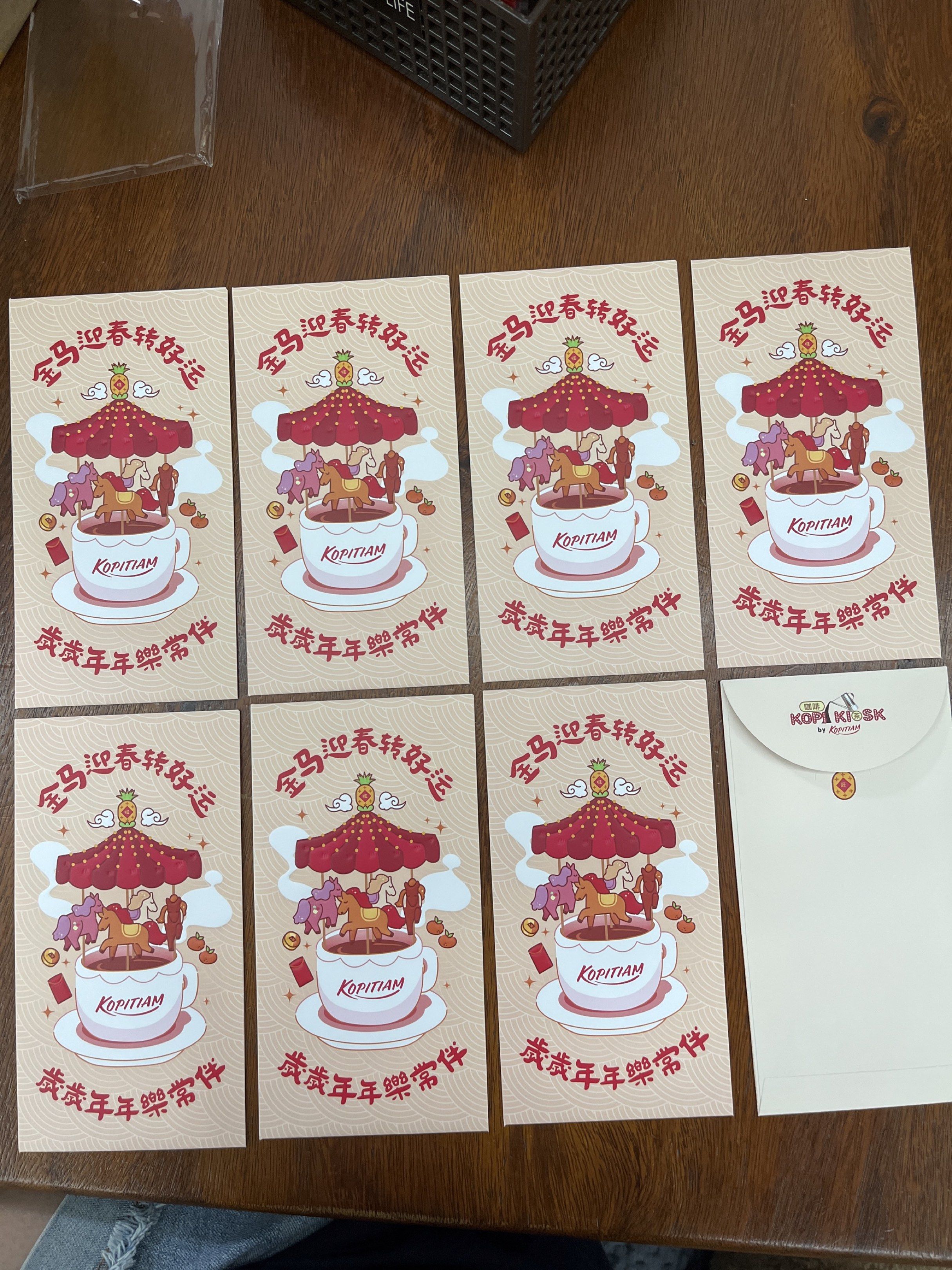 Kopi Kiosk Red Packet, Hobbies & Toys, Art & Prints on Carousell