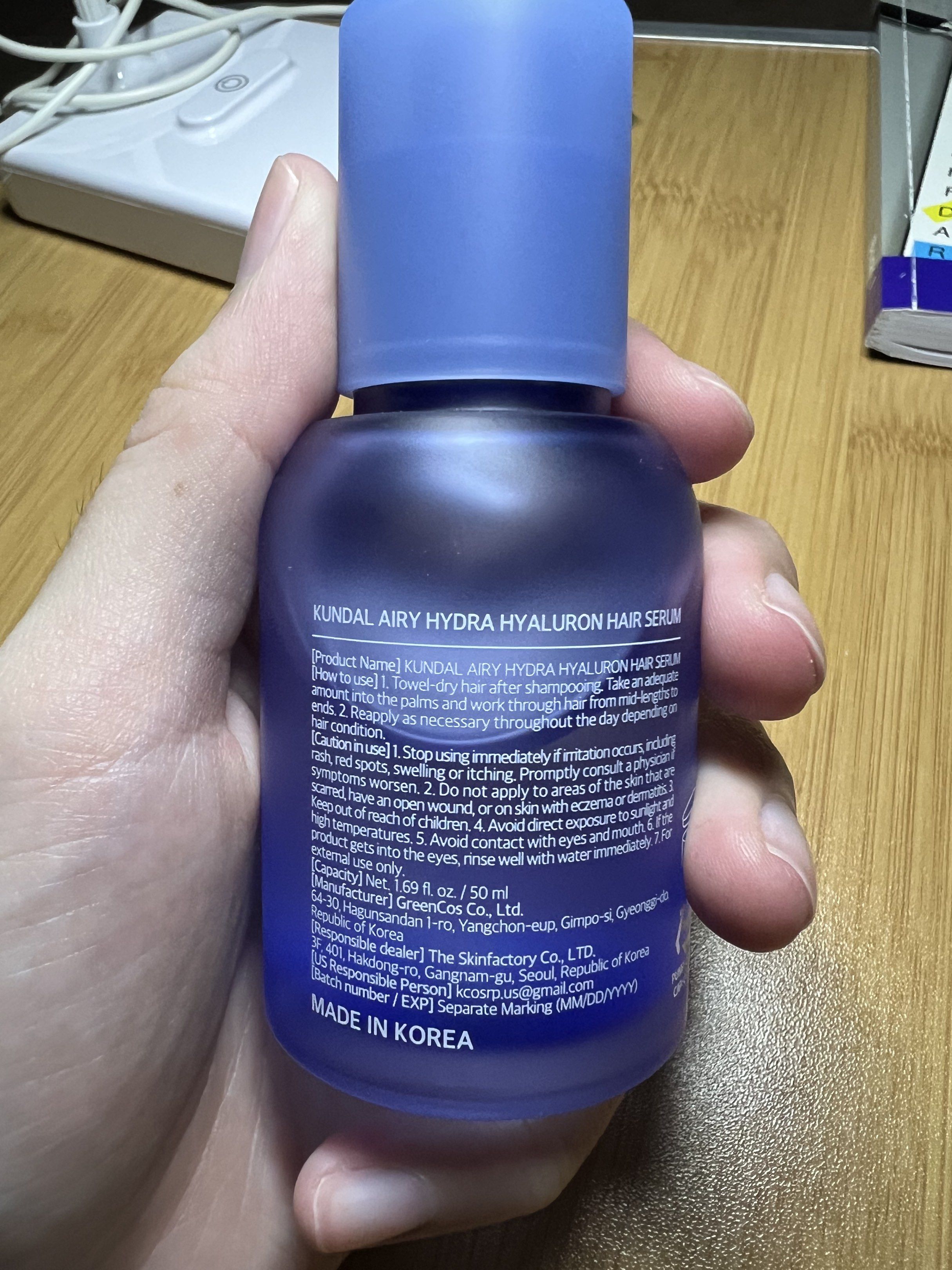 KUNDAL Airy Hydra Hyaluron Hair Serum, Beauty & Personal Care, Hair ...