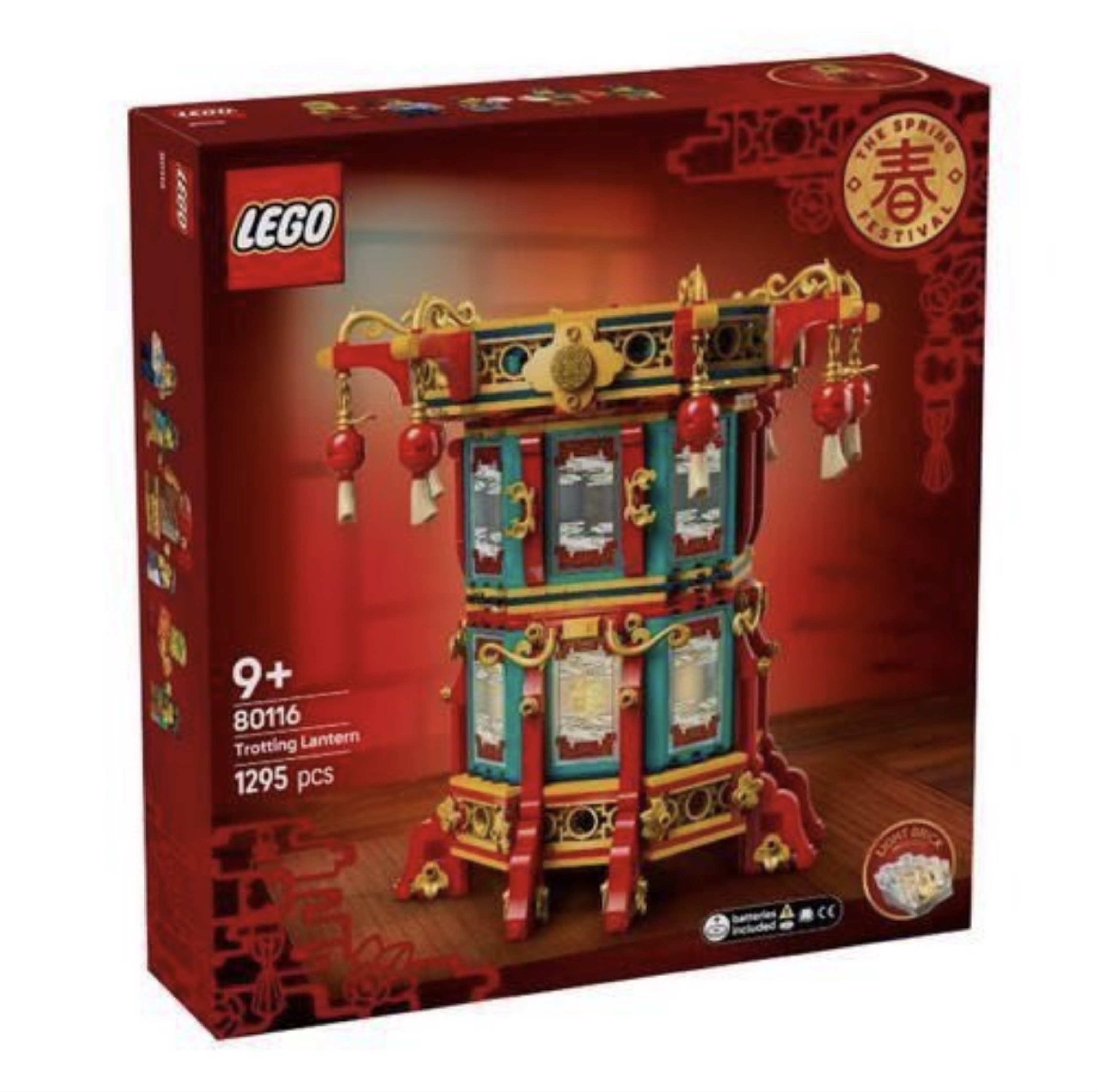 LEGO 80116 Spring Festival Trotting Lantern, Hobbies & Toys, Toys ...