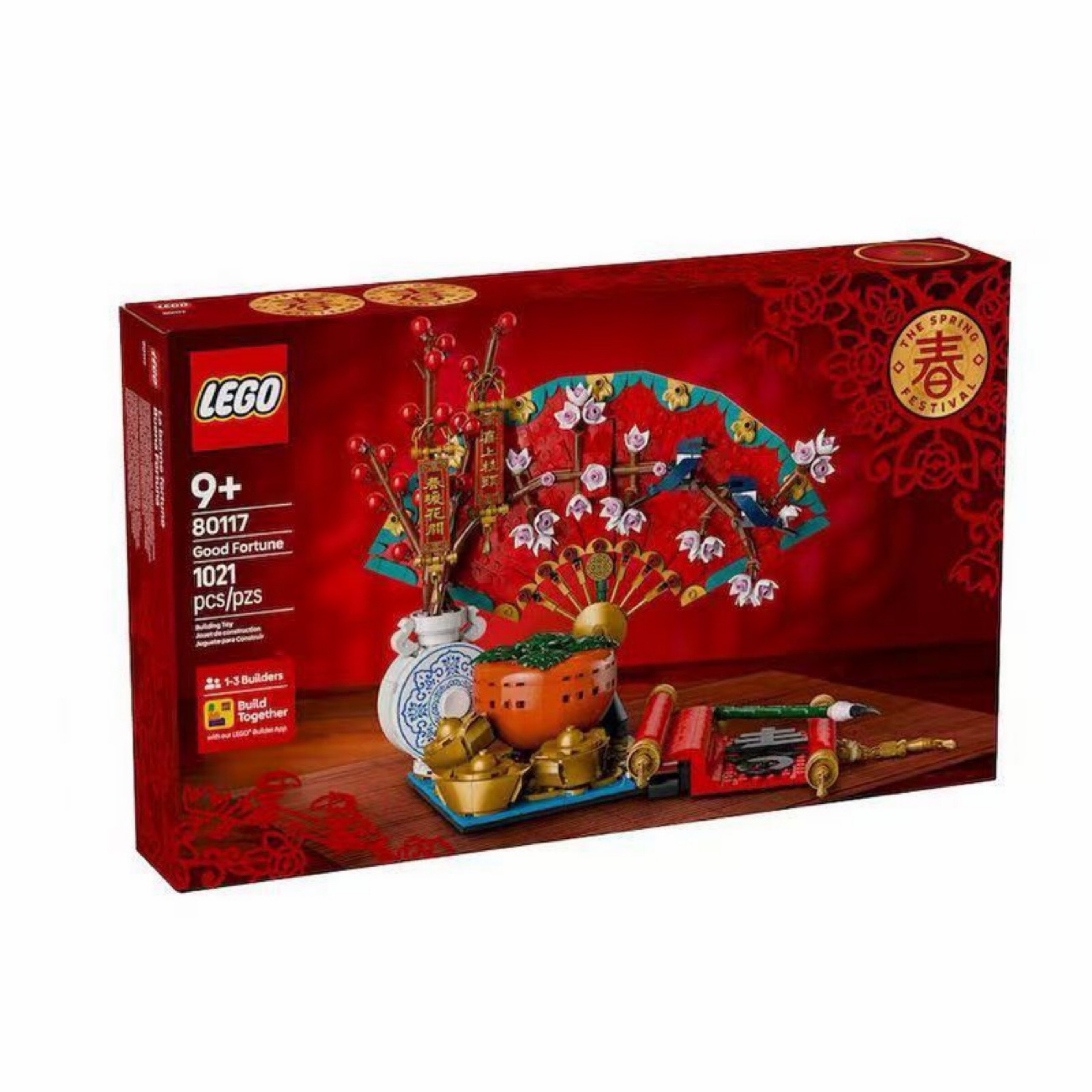 LEGO 80117 Good Fortune Spring Festival Set, Hobbies & Toys, Toys ...