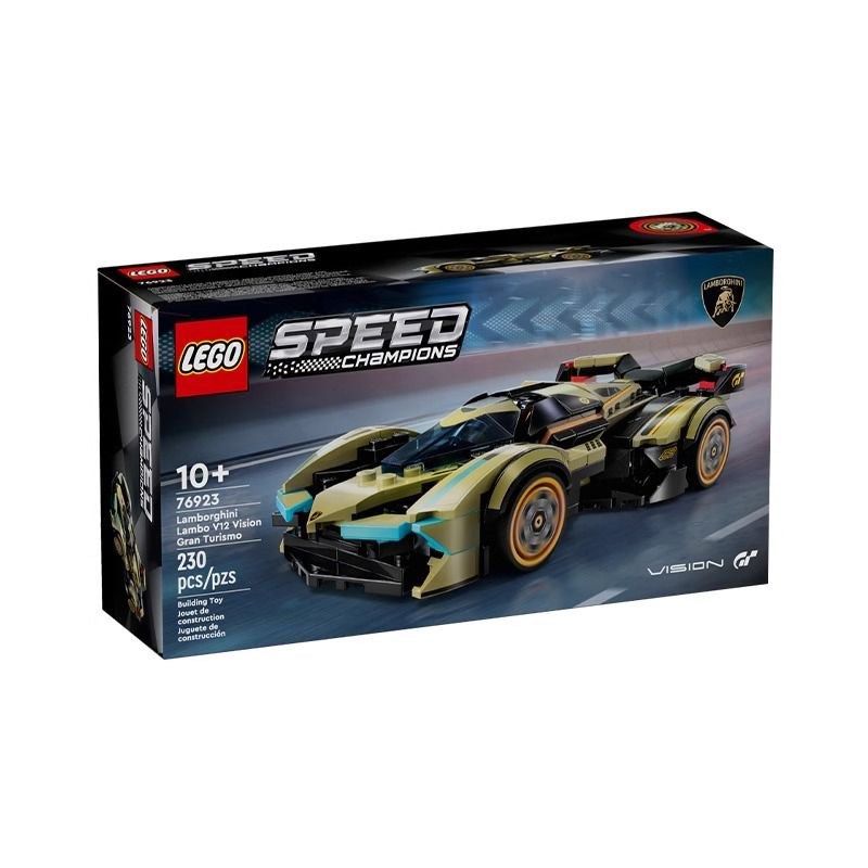 LEGO Speed Champions Lamborghini V12 Vision Gran Turismo 76923 set ...