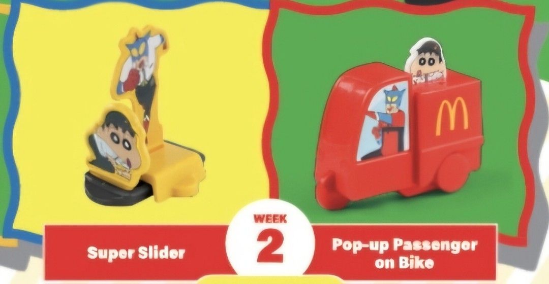 McDonald's Crayon Shin Chan Super Slider/ Pop-up Passenger on Bike ...