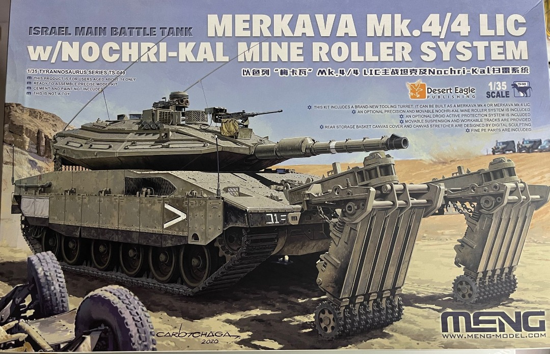 Meng Merkava Mk.4/4 LIC w/Nochri-Kal Mine Roller System 1/35 Scale ...