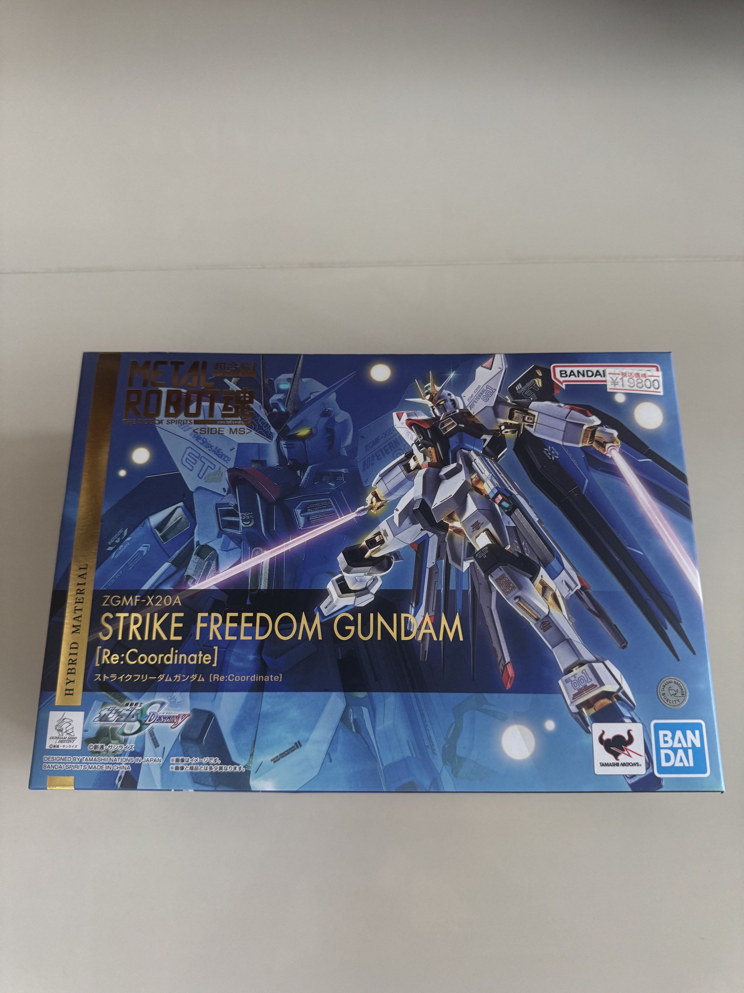 Metal Robot Spirits Strike Freedom Gundam [Re:Coordinate], Hobbies ...