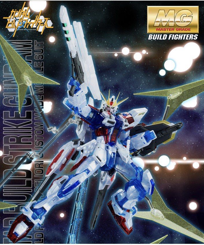 MG Star Build Strike Gundam (RG System Ver.), Hobbies & Toys, Toys ...