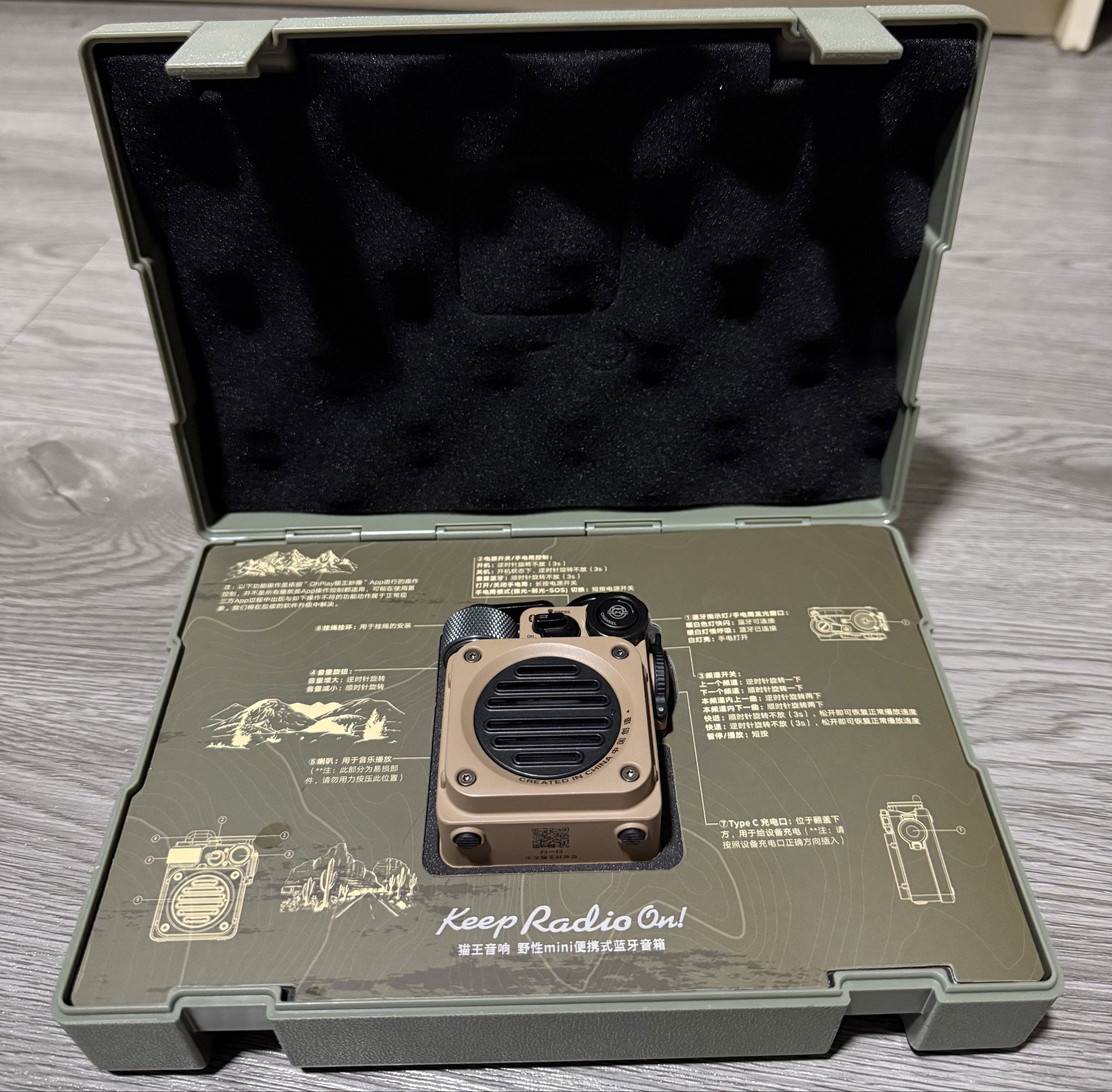 Muzen Bluetooth Speaker, Audio, Soundbars, Speakers & Amplifiers on ...