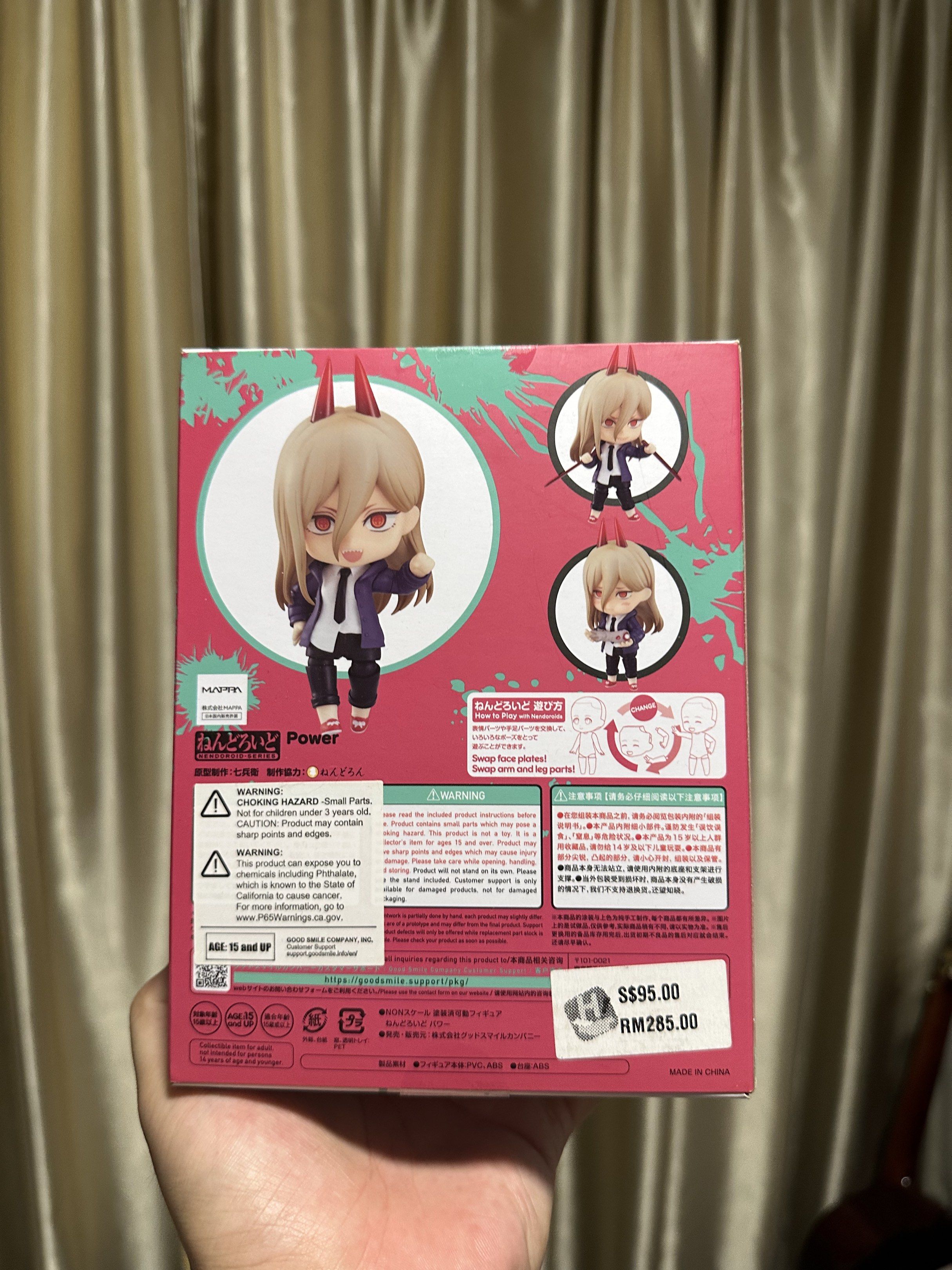 Good Smile Company Nendoroid 1580 Power Chainsaw Man Figure, Hobbies ...