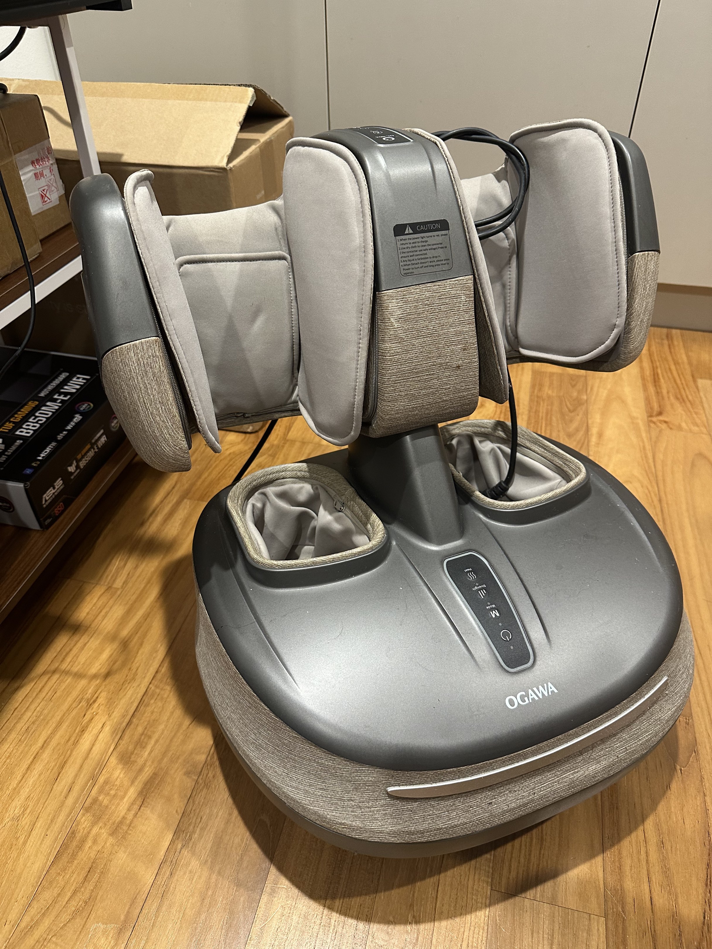 Ogawa Foot Massager, Health & Nutrition, Massage Devices on Carousell