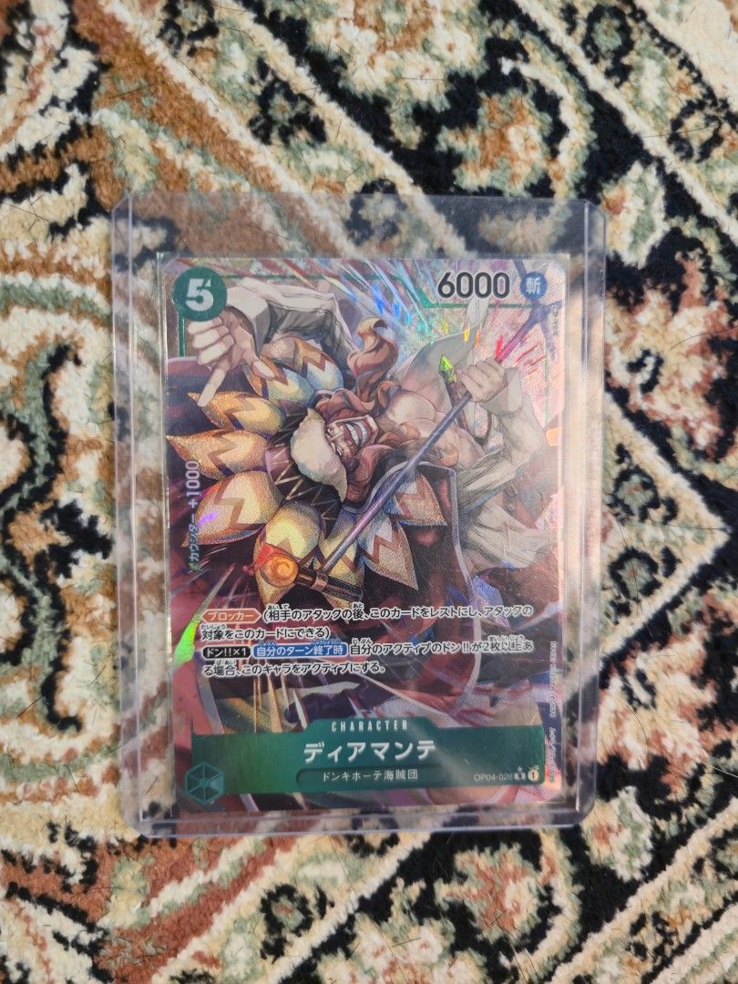 One Piece Card Game - Diamante Character Card OP04-028 R, Hobbies ...