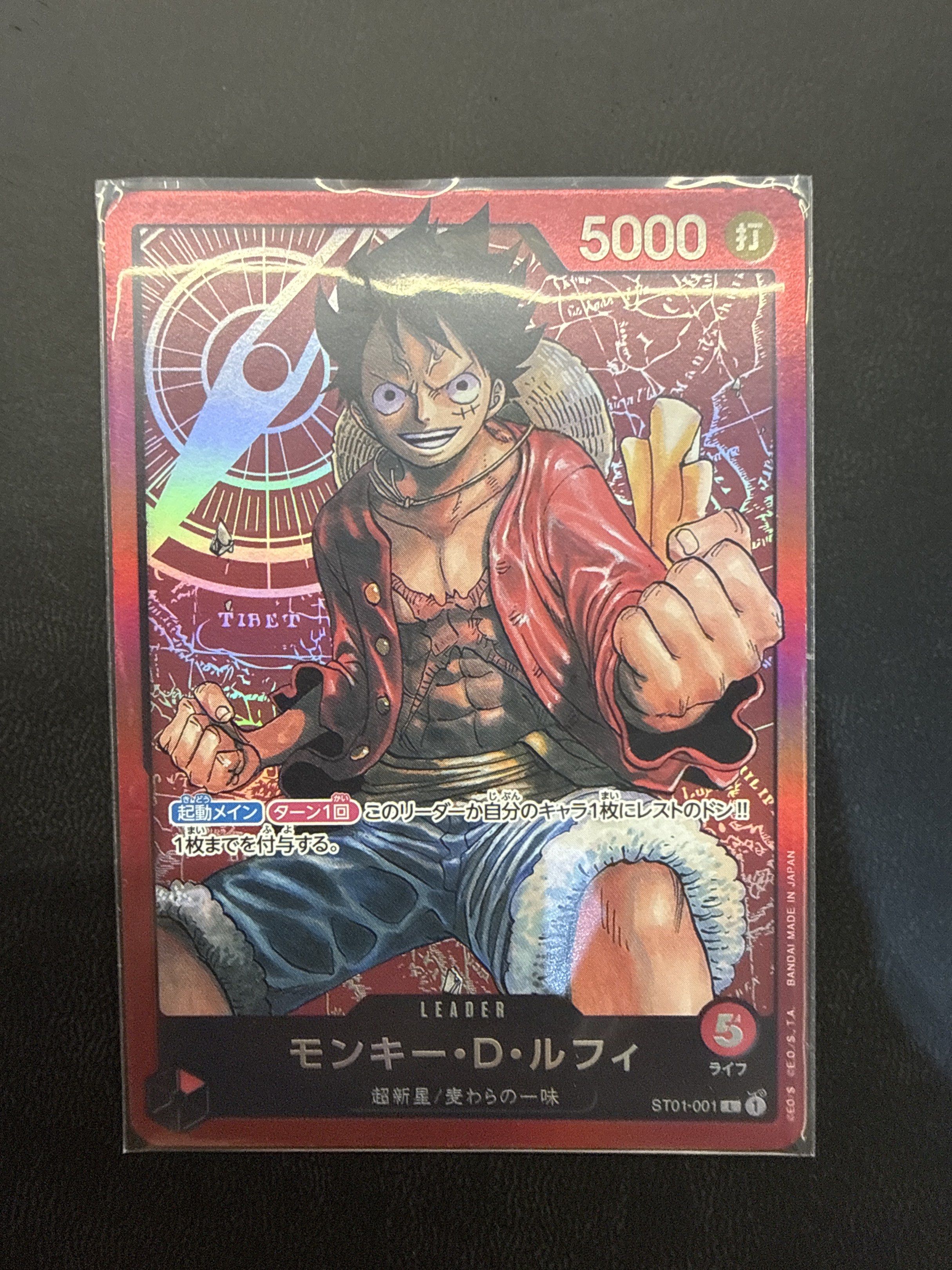 One Piece Card Game - Monkey D. Luffy ST01-001, Hobbies & Toys, Toys ...