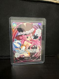 One Piece Card TCG | OP05-091 | Rebecca SP, Hobbies & Toys, Toys ...