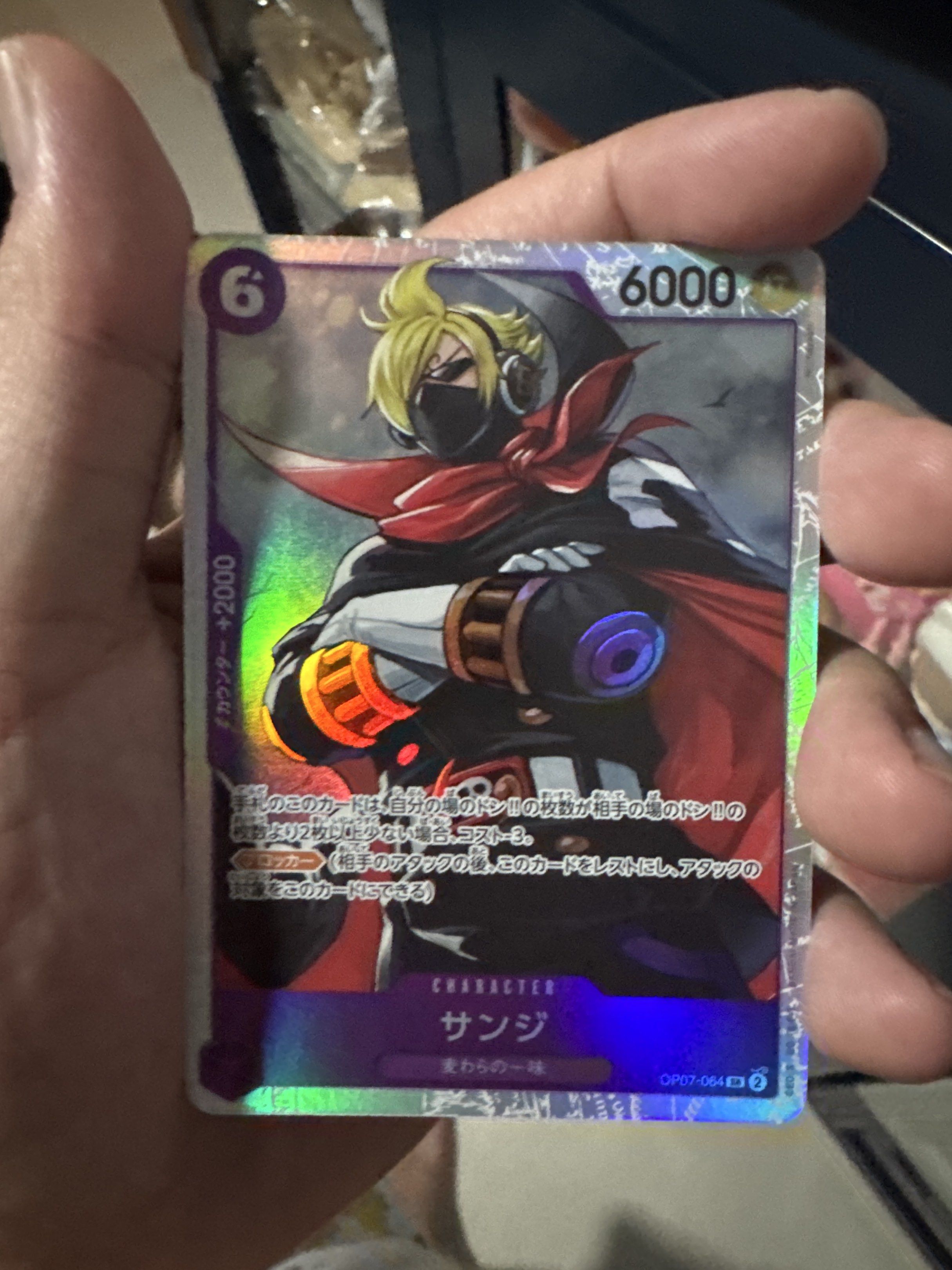 One Piece Card Game - Sanji OP07-064, Hobbies & Toys, Toys & Games on ...