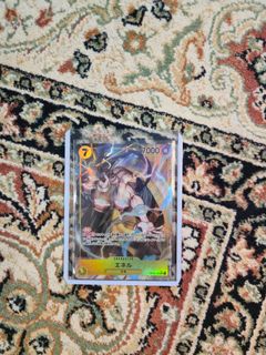 One Piece Card Game - Base Shop Enel Leader Card OP05-098, Hobbies ...