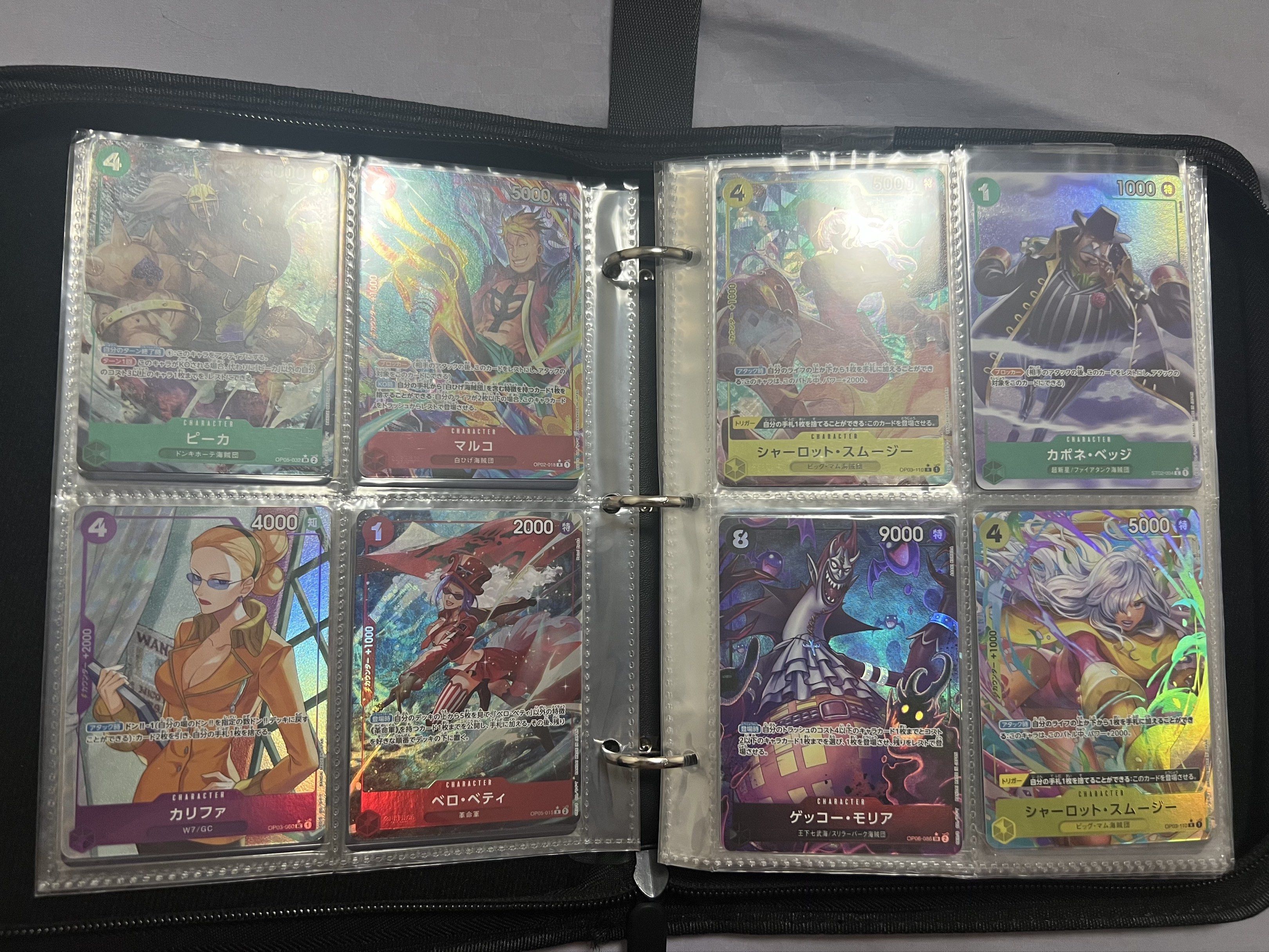 One piece card games, Hobbies & Toys, Memorabilia & Collectibles, Fan ...