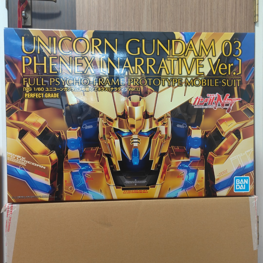 PBandai Premium Bandai Namco 1/60 Scale PG Perfect Grade Unicorn Gundam ...