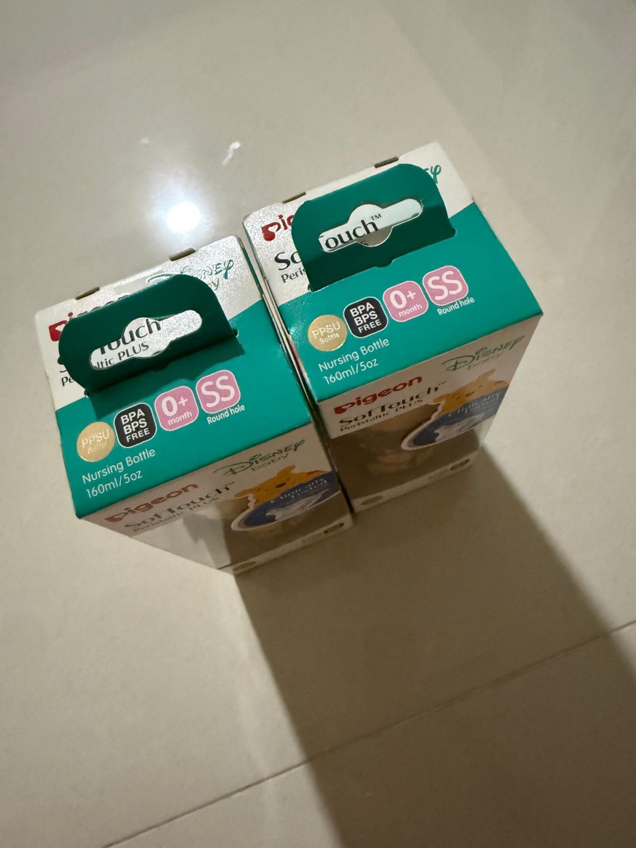 Pigeon SofTouch Peristaltic PLUS Winnie the Pooh Baby Bottle, Babies ...