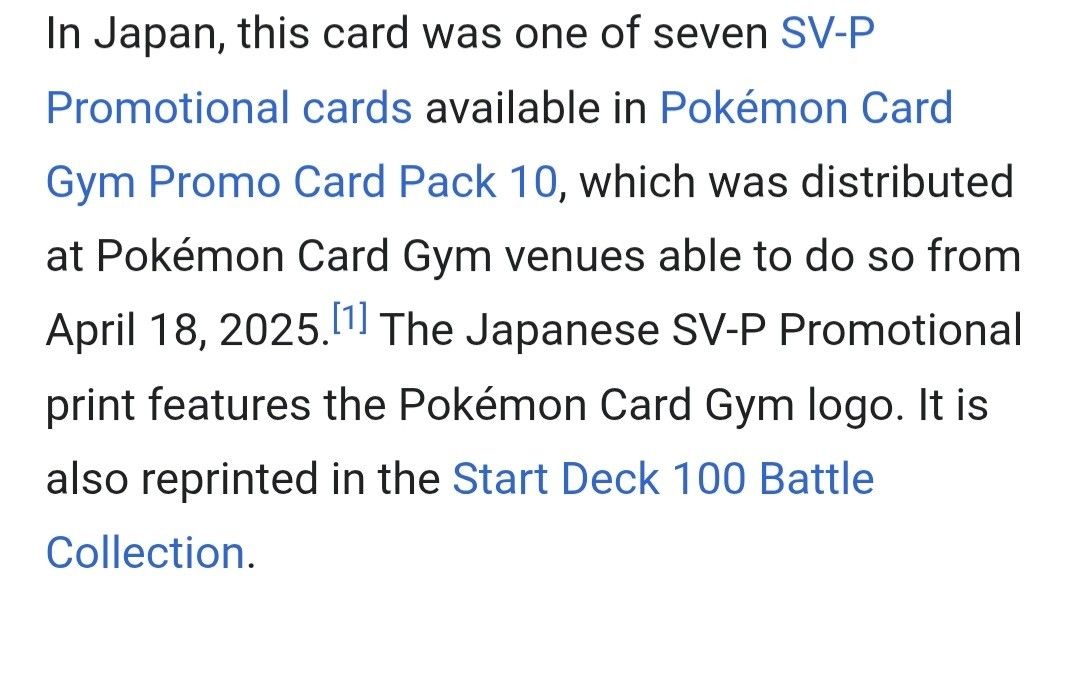 Pokemon Gym card Promo Flutter Mane 264/Sv-P Pokemon japan limited ...