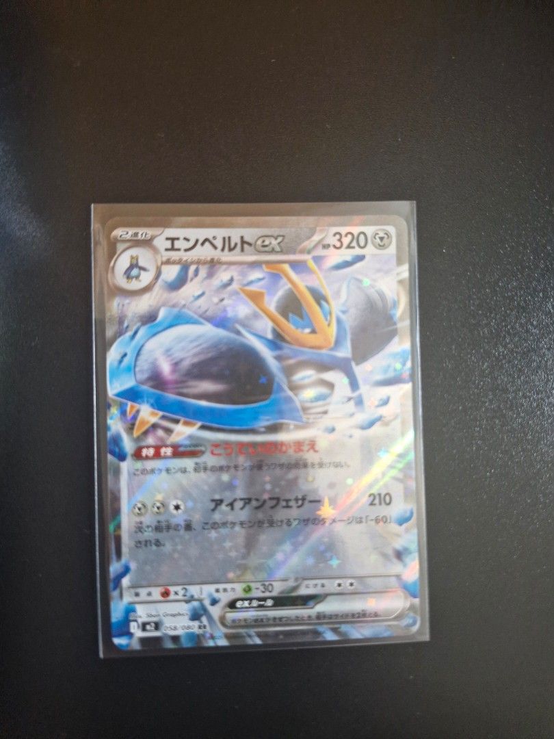 Pokemon Japanese Empoleon Ex M2 058/080, Hobbies & Toys, Toys & Games ...
