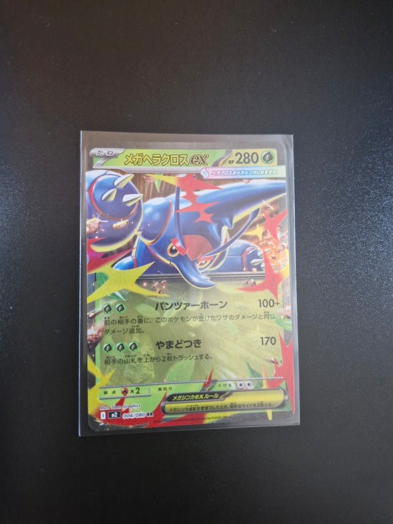 Pokemon Japanese Mega Heracross Ex M2 004/080, Hobbies & Toys, Toys ...
