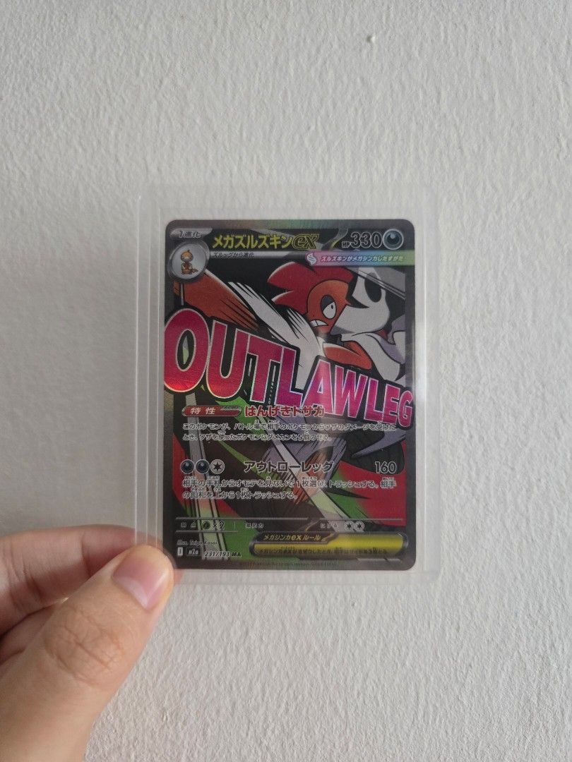 Pokemon Mega Dream Mega Scrafty Mega Attack Rare (MA), Hobbies & Toys ...