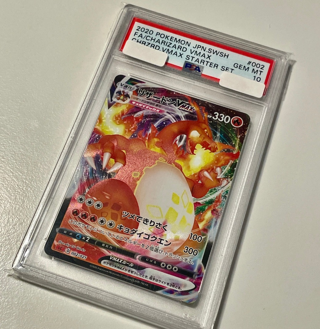Pokemon TCG Card Game PSA 10 Gem Mint Slab Japanese SWSH Charizard VMAX ...