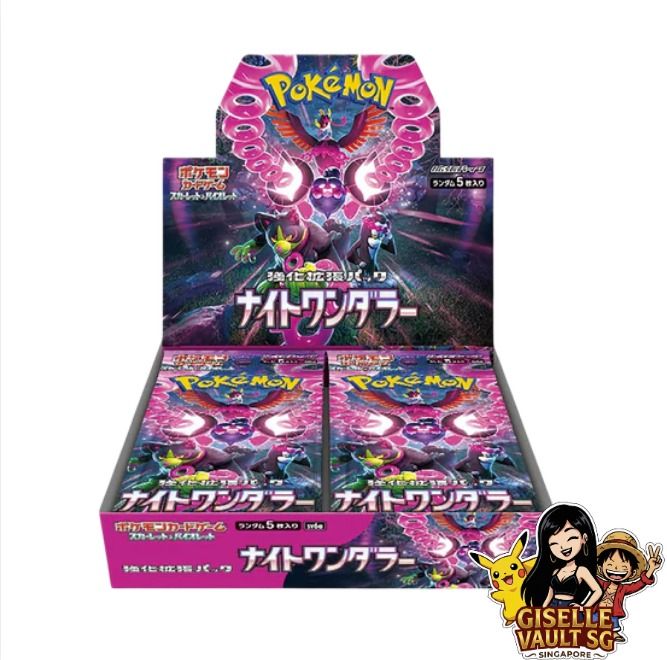 Pokemon TCG: Night Wanderer Booster Box, Hobbies & Toys, Toys & Games ...