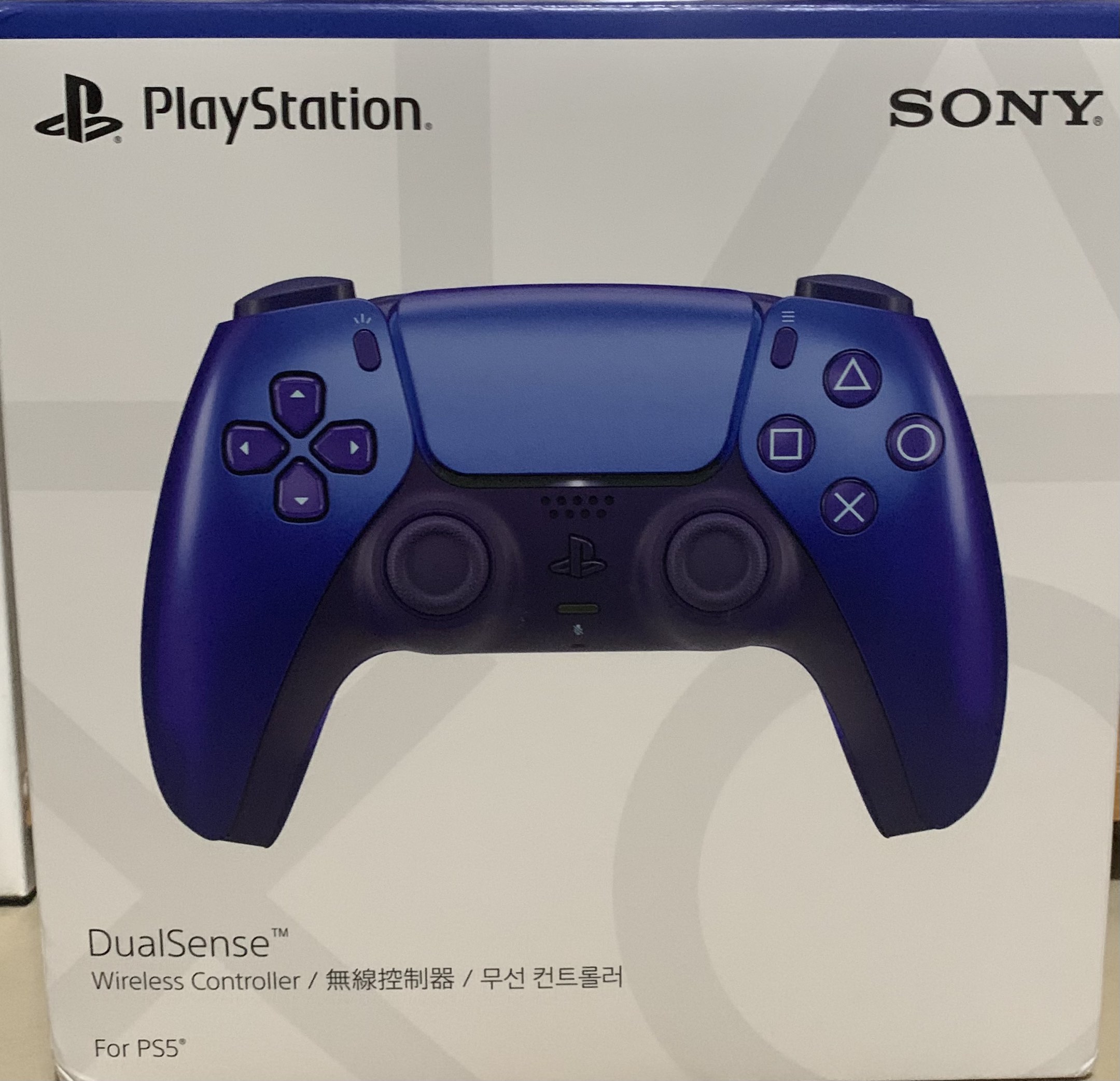 PS5 DualSense Controller Chroma Indigo, Video Gaming, Gaming ...