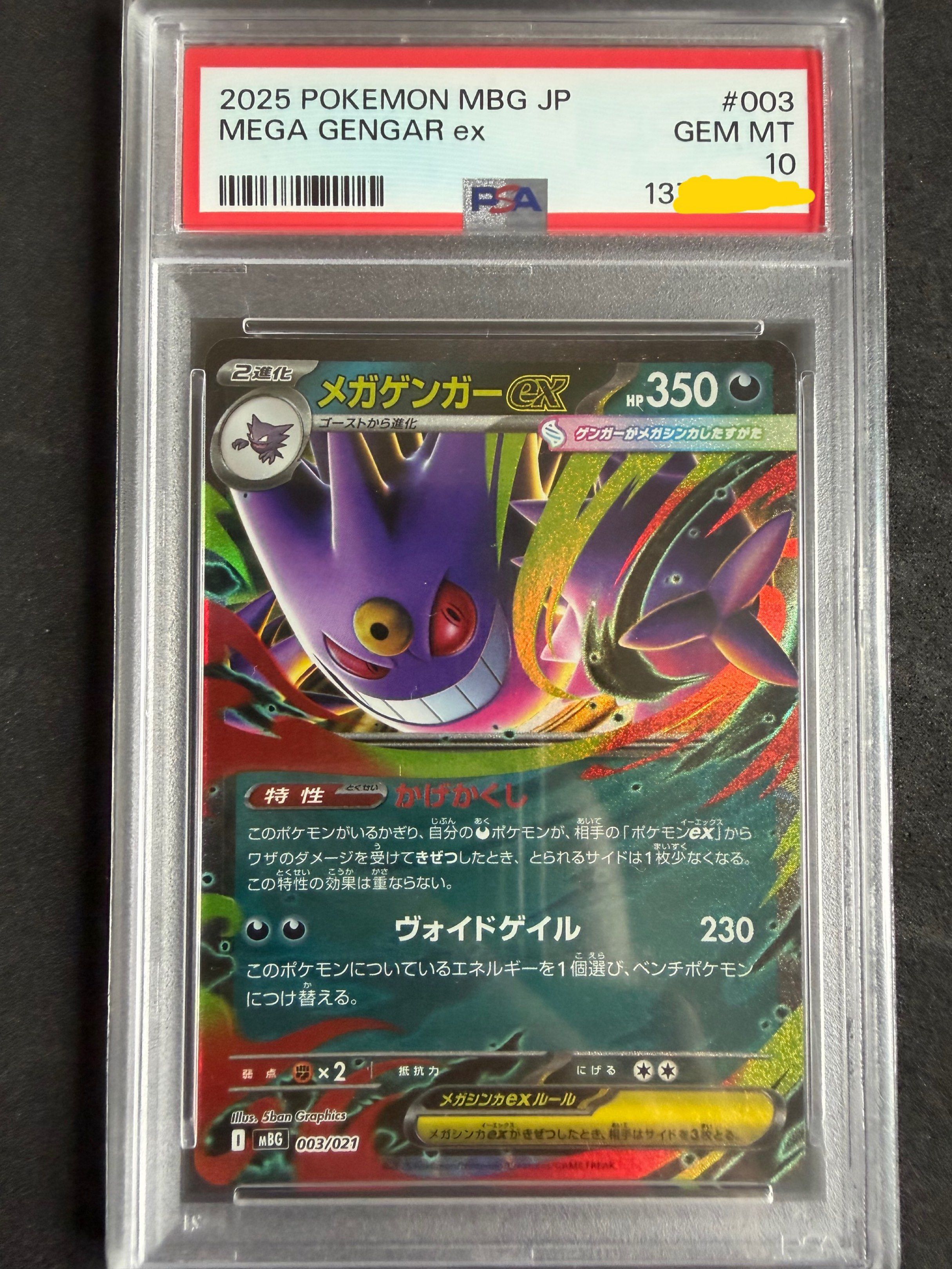 PSA 10 Mega Gengar EX Pokemon Slab, Hobbies & Toys, Toys & Games on ...