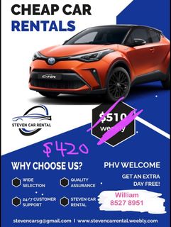 Renew Car Insurance Renew Bike Insurance Renew PHV Insurance Renew ...