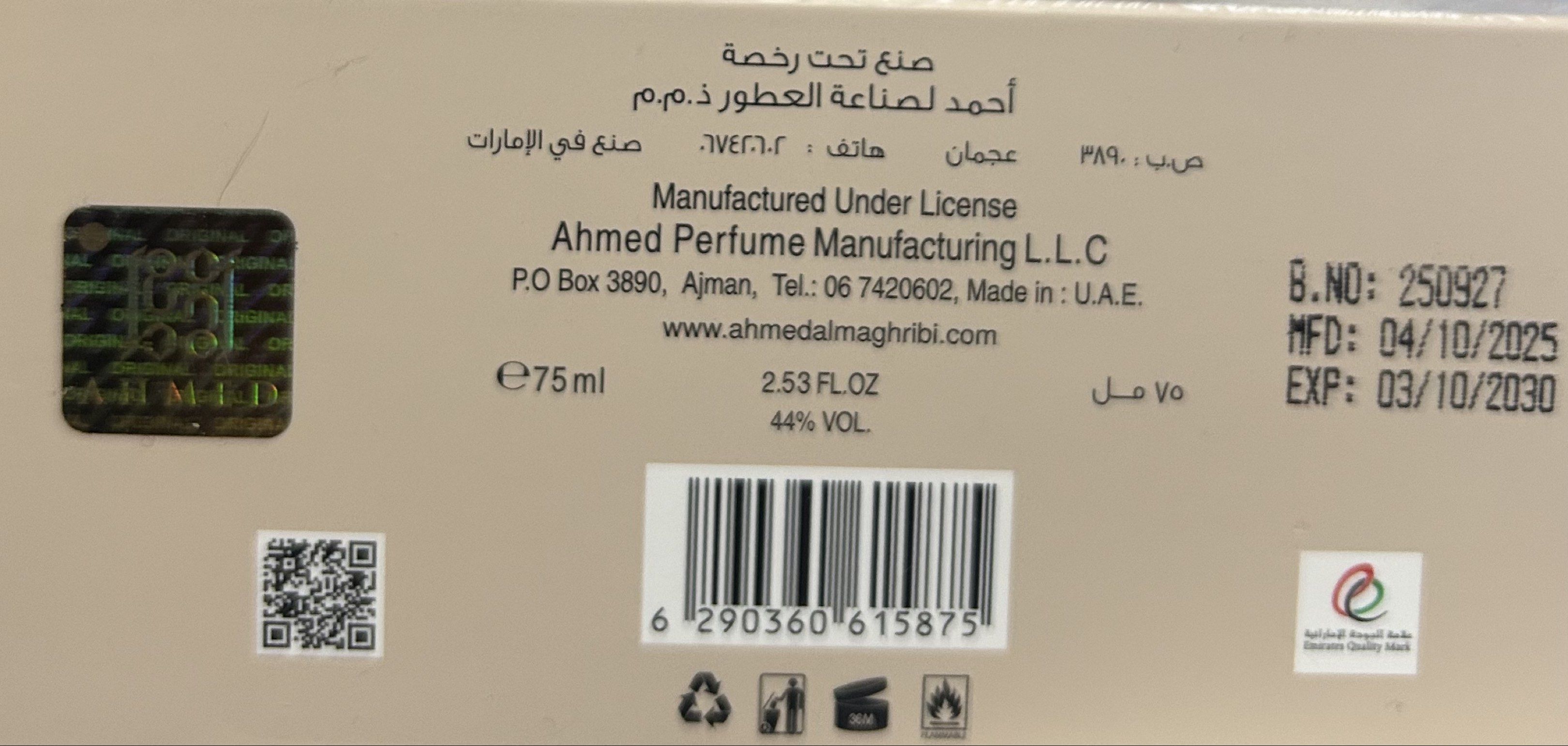 Rose Noir Extrait de Parfum 75ml, Beauty & Personal Care, Fragrance ...