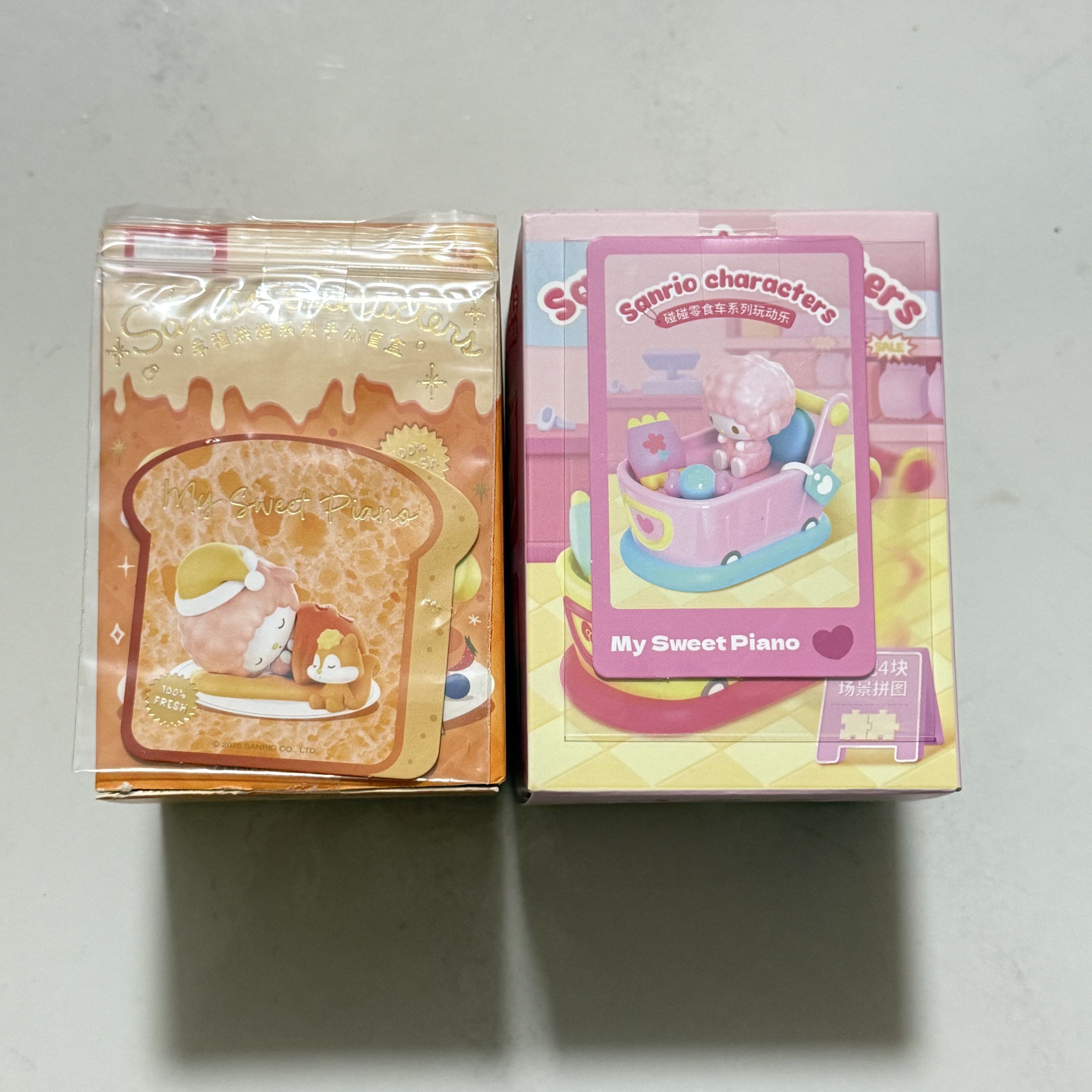 Sanrio Characters My Sweet Piano, Hobbies & Toys, Toys & Games on Carousell