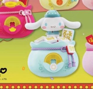 7-11 Sanrio Lucky Coin Bank (Cinnamoroll), Hobbies & Toys, Toys & Games ...
