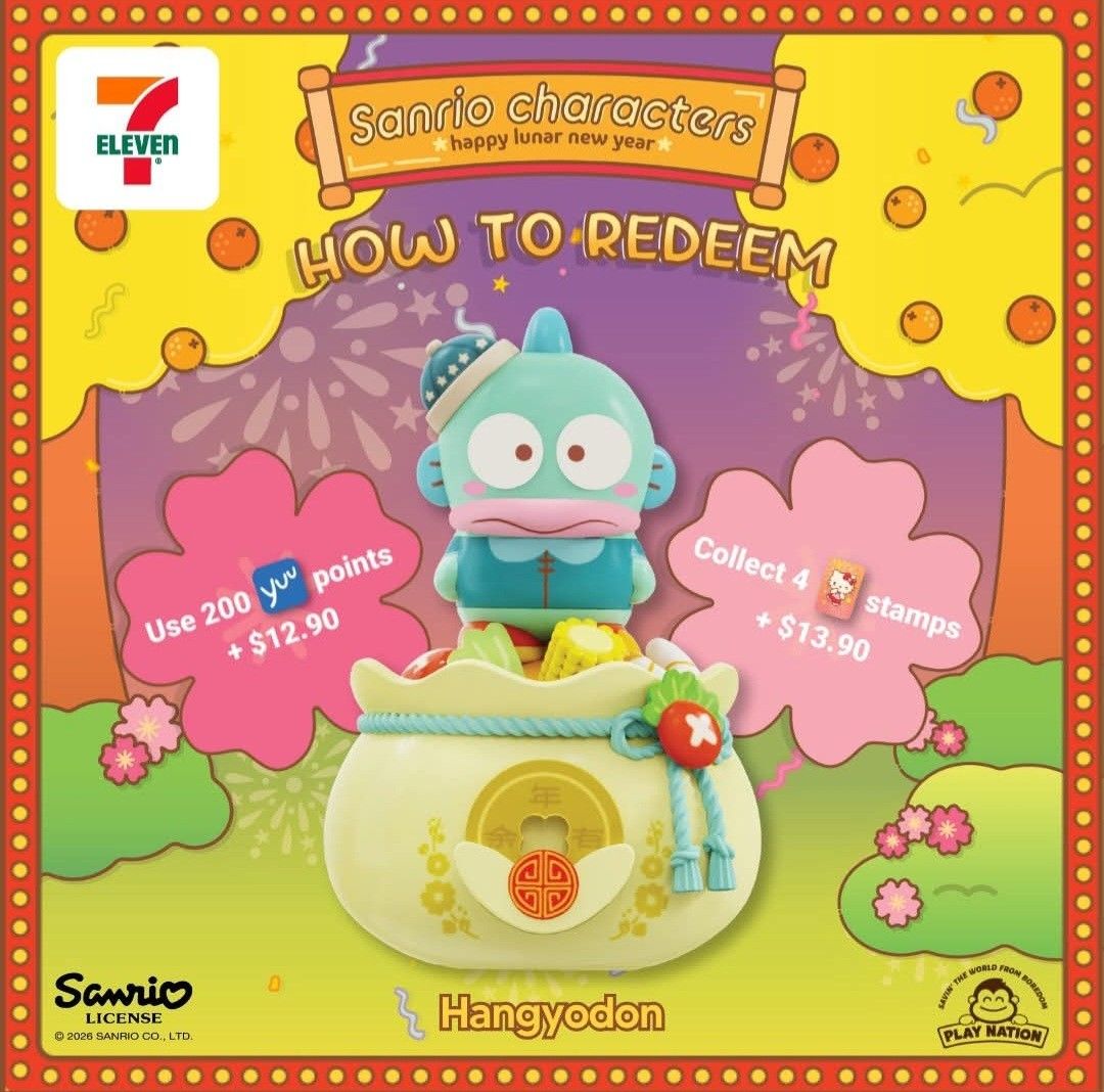 Sanrio Hangyodon Lunar New Year Collectible, Hobbies & Toys ...