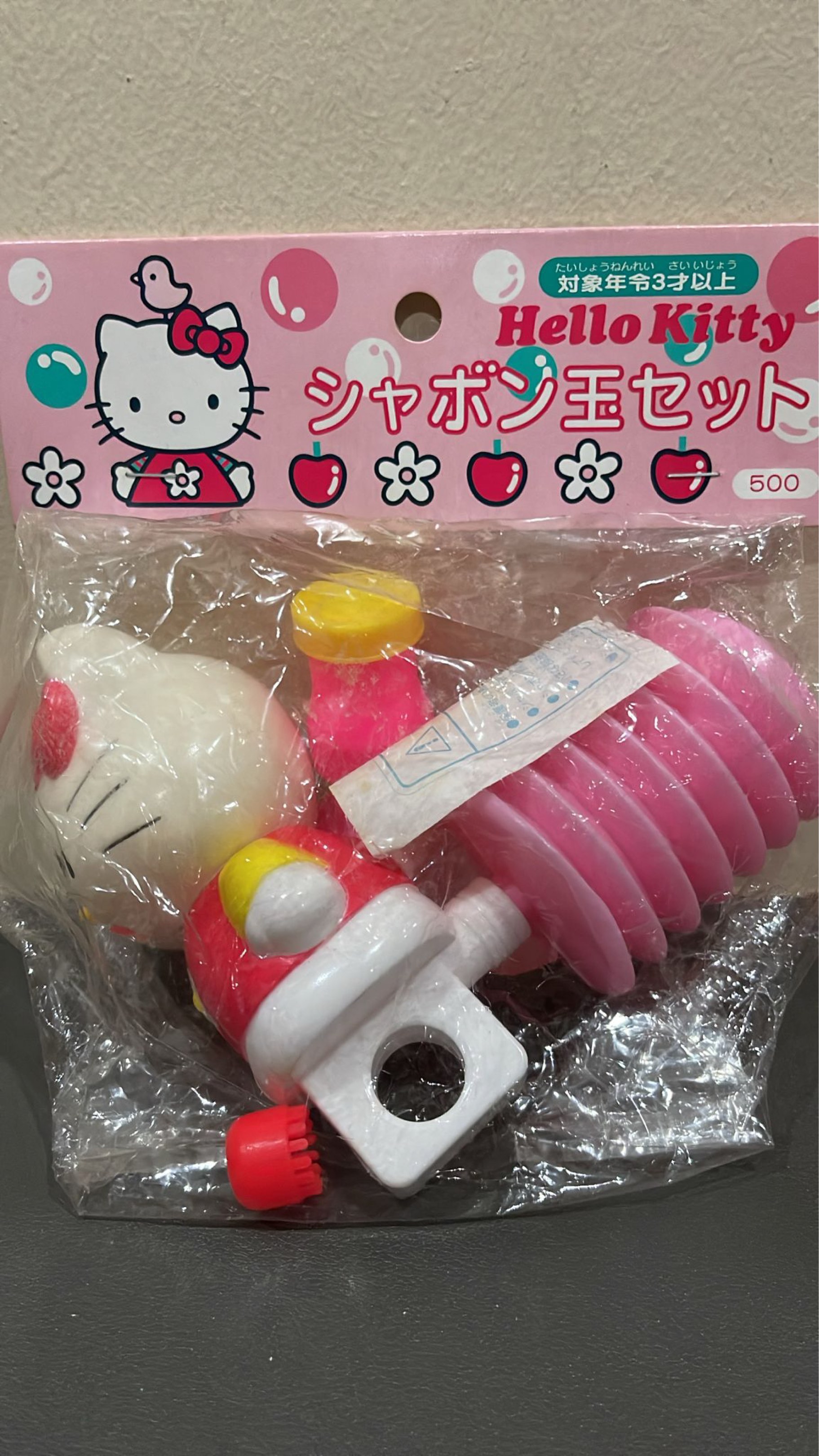 Sanrio Hello Kitty Bubble Gun Set, Hobbies & Toys, Toys & Games on ...