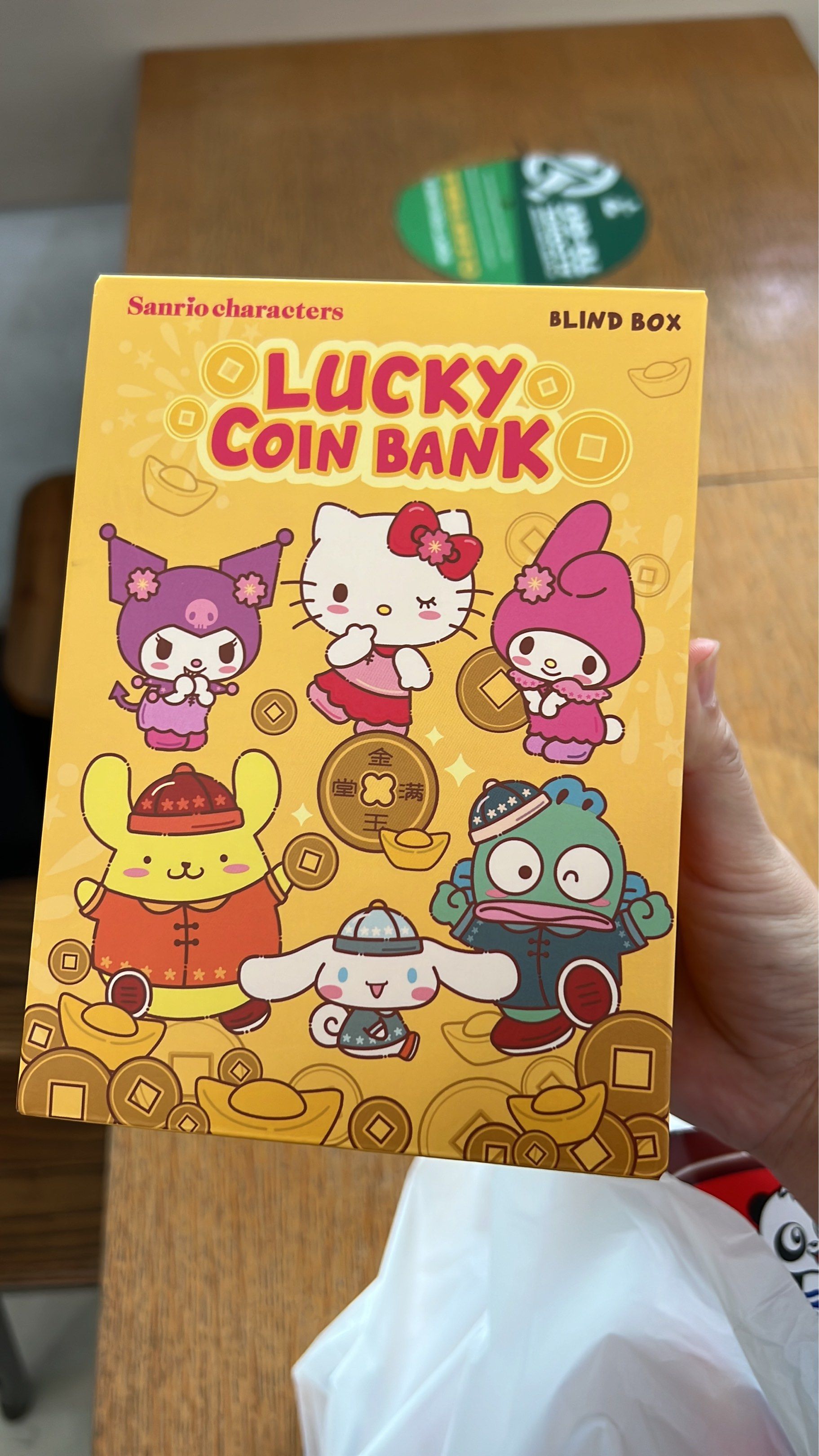 Sanrio Lucky Coin Bank Blind Box, Hobbies & Toys, Toys & Games on Carousell