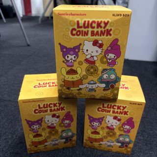 Sanrio Lucky Coin Bank Blind Box, Hobbies & Toys, Toys & Games on Carousell