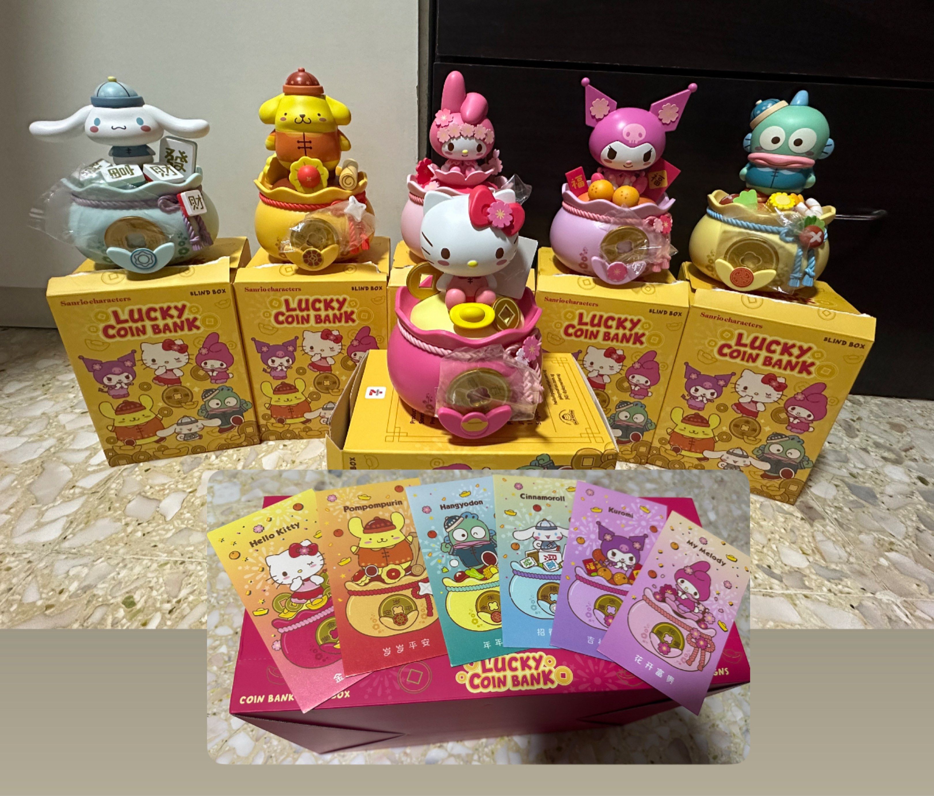 Sanrio Lucky Coin Bank Set, Hobbies & Toys, Toys & Games on Carousell