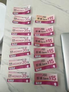 SaSa Coupon HKD/MOP 100 2張, 門票＆禮券, 現金券、兌換券、禮券 - Carousell