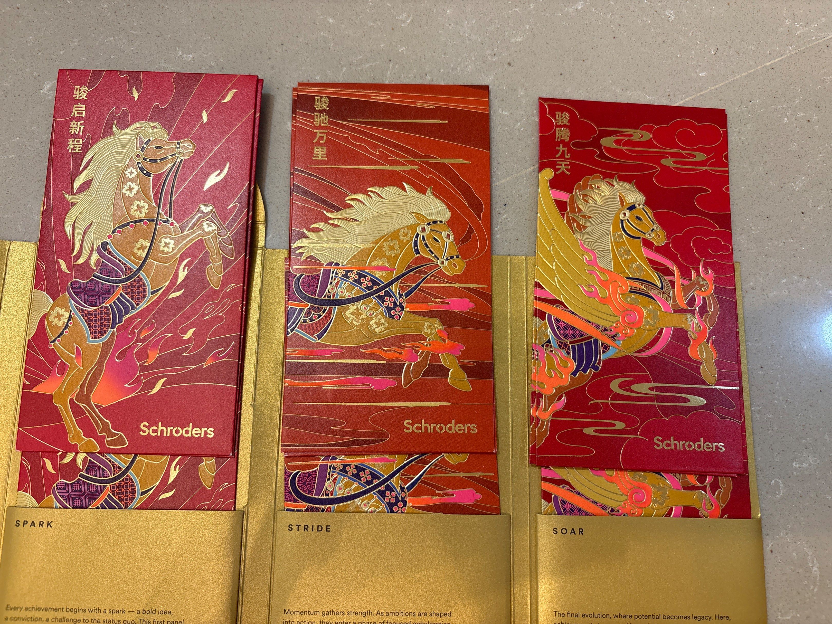 Schroders Chinese New Year 2026 Red Packets, Hobbies & Toys, Occasions ...